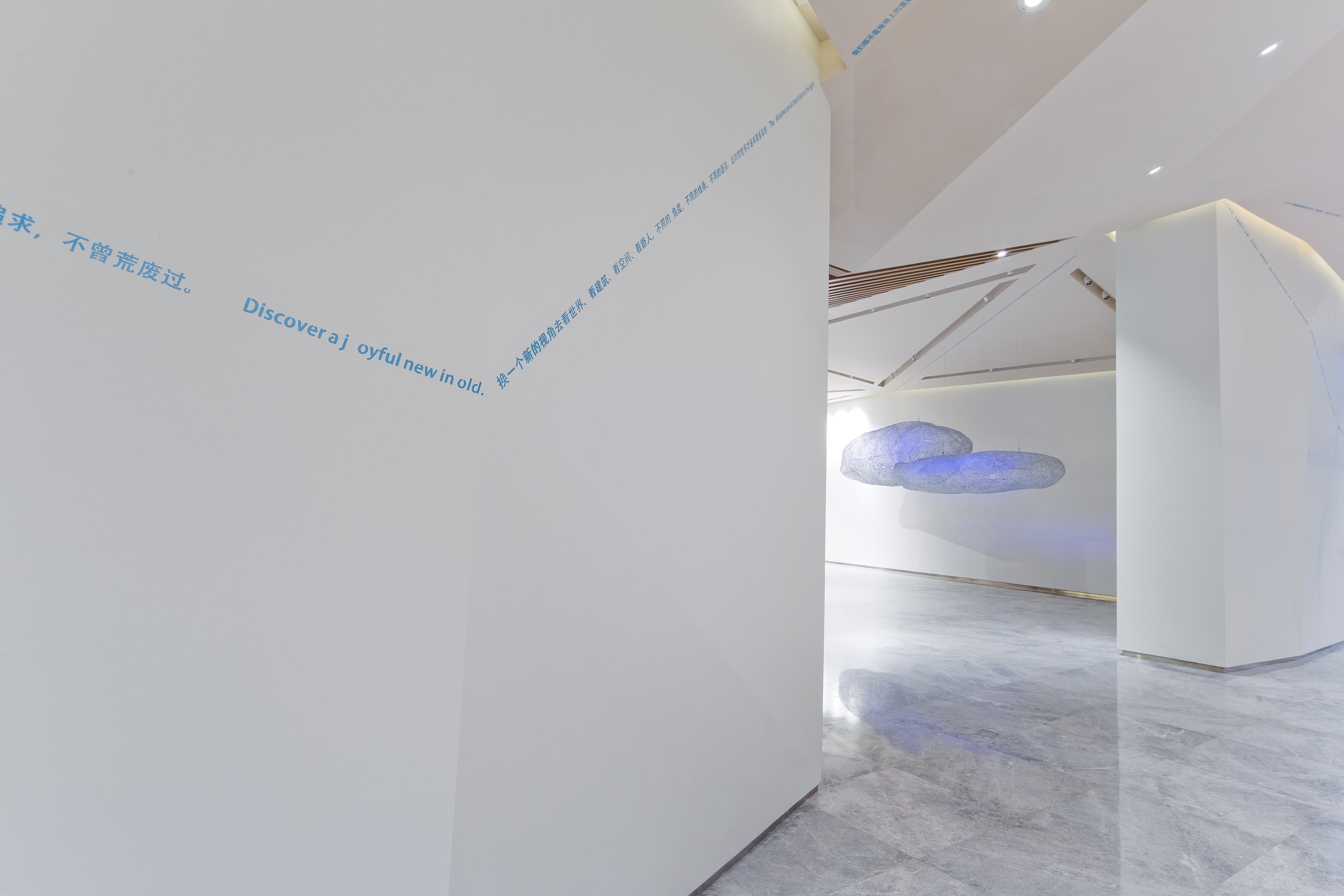 Skytel by PANORAMA Design Group - Architizer