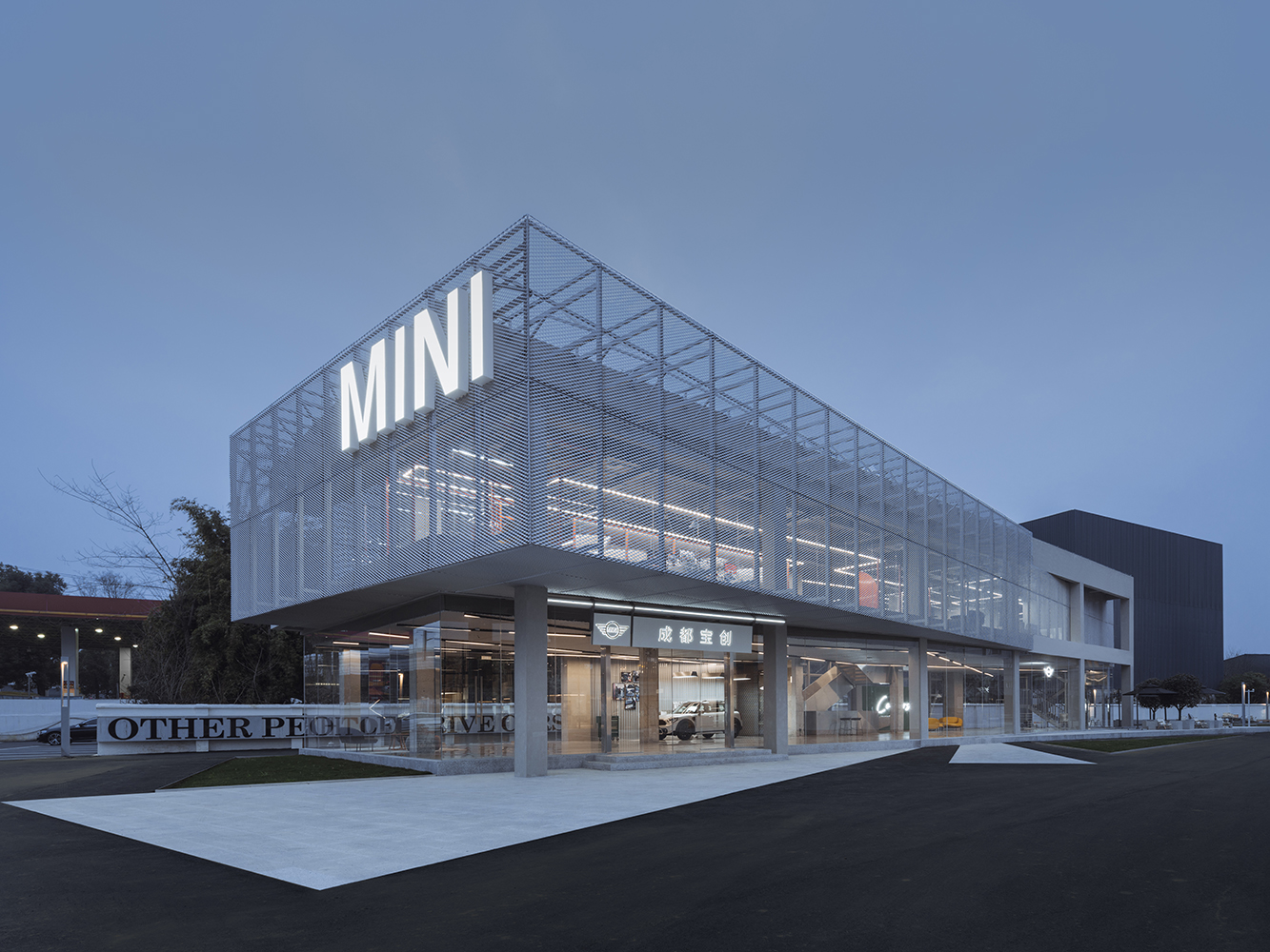 Sustainable MINI Complex by ARCHIHOPE(UK)LTD - Architizer