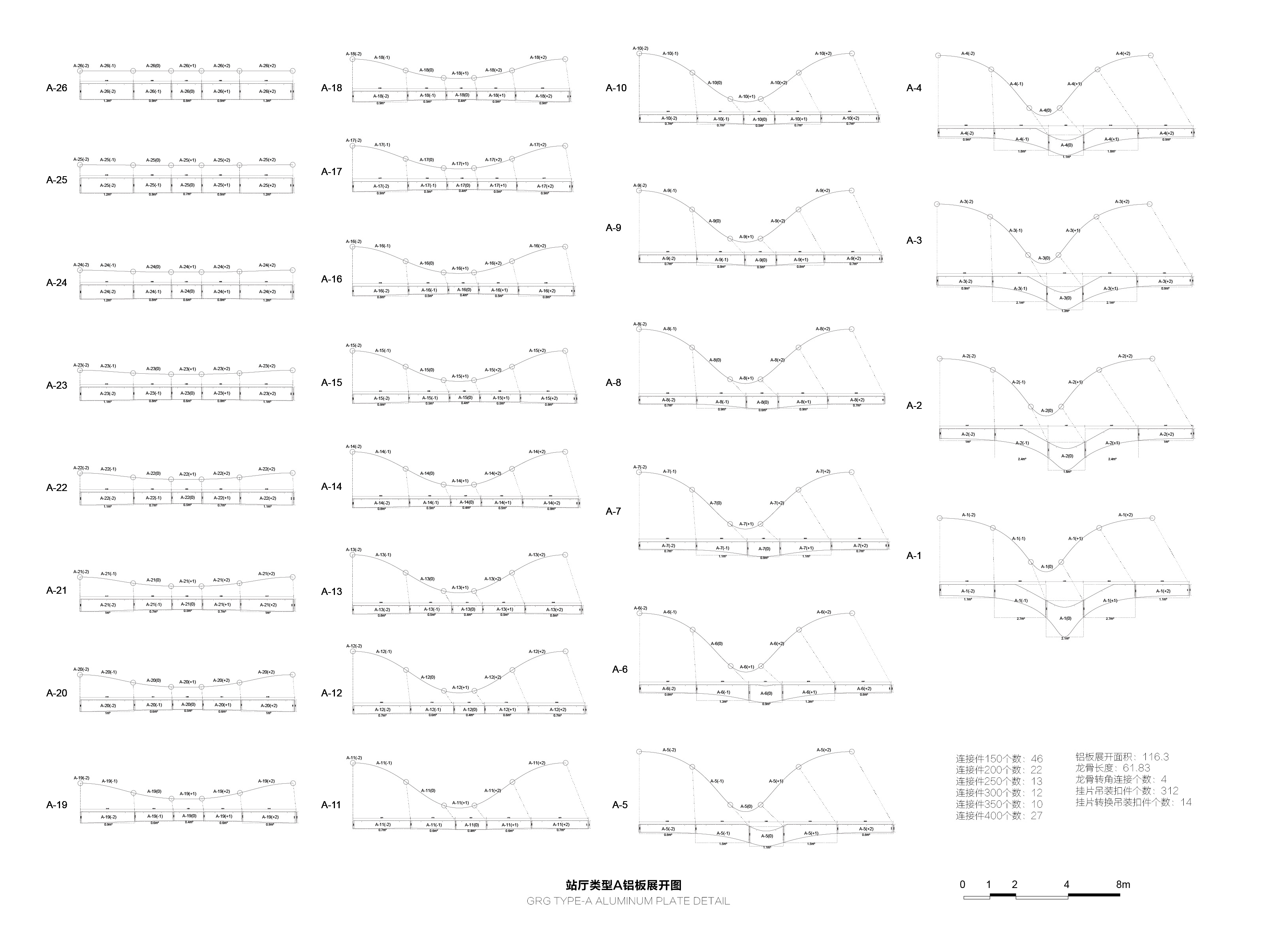 Idea 3472484: Shanghai Subway Line 14 Yuyuan Station by XING DESIGN in ...