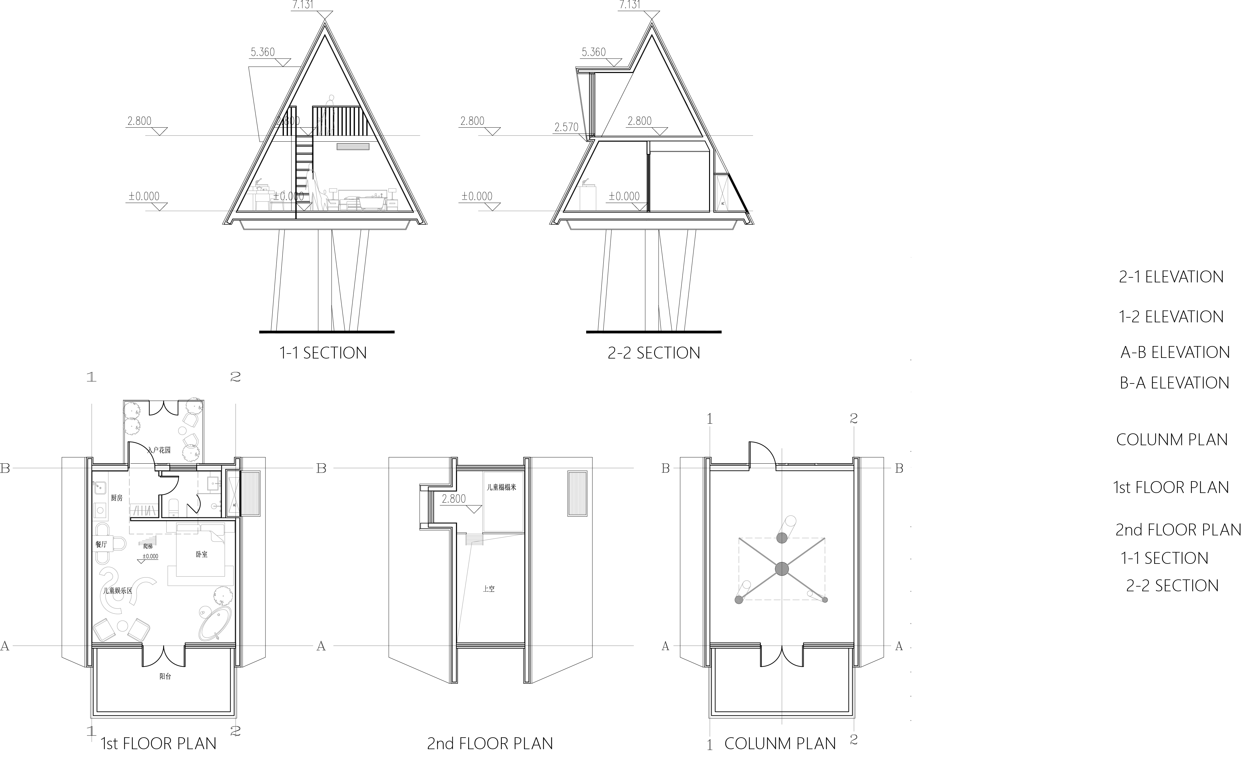 Guilin lebei homestay hotel by aoe - Architizer