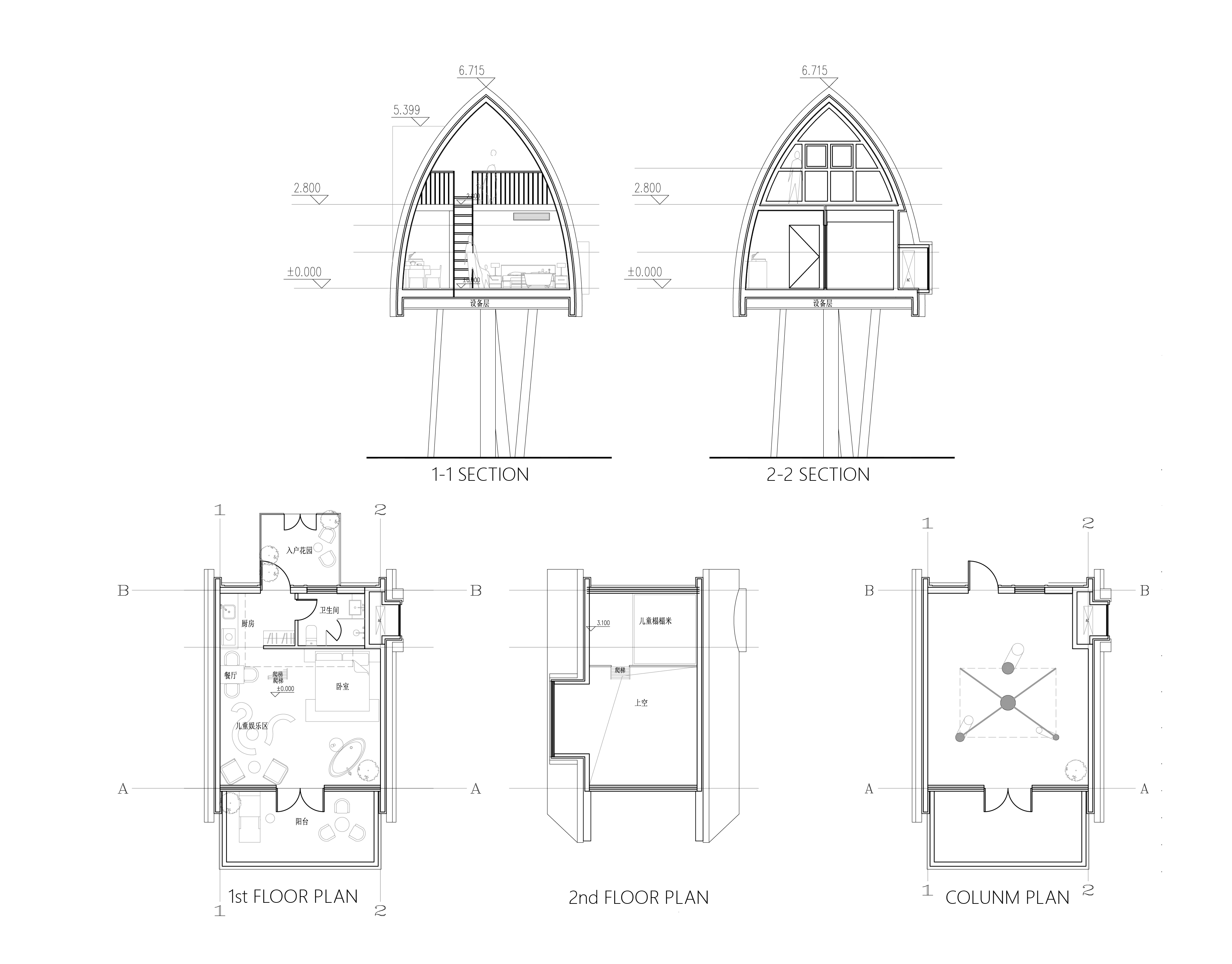 Guilin lebei homestay hotel by aoe - Architizer