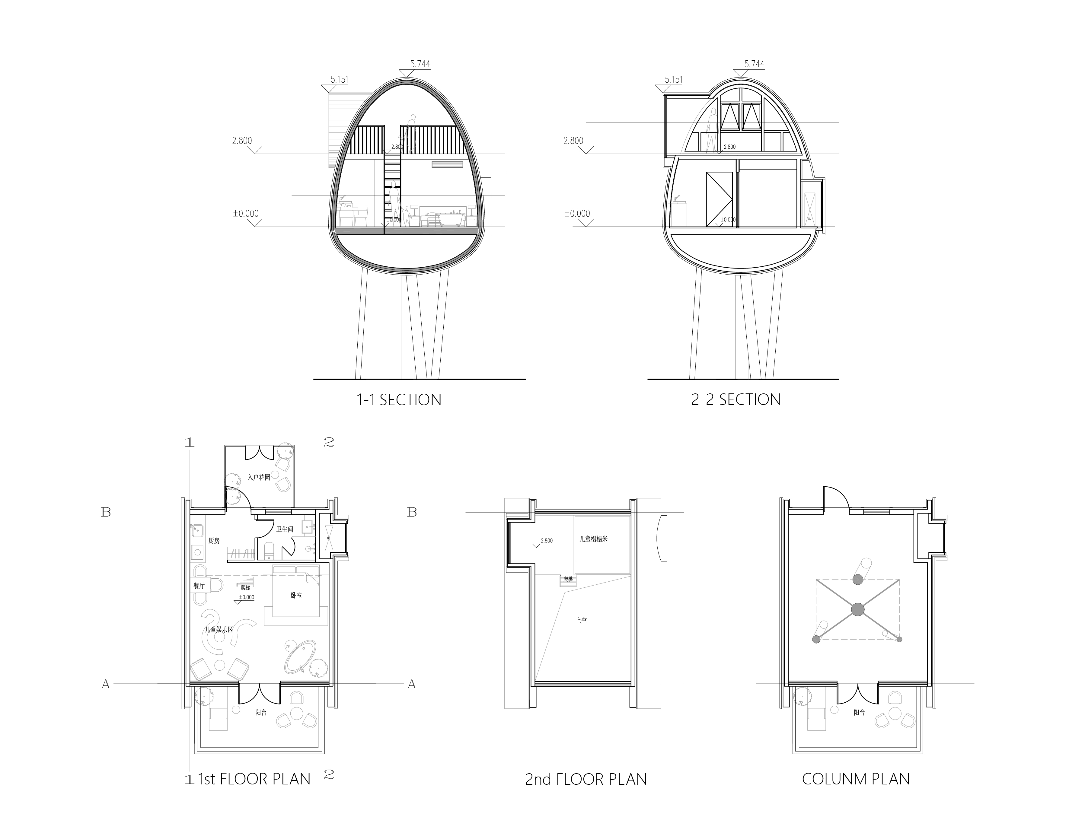 Idea 3482385: Guilin lebei homestay hotel by aoe in Guilin, China ...
