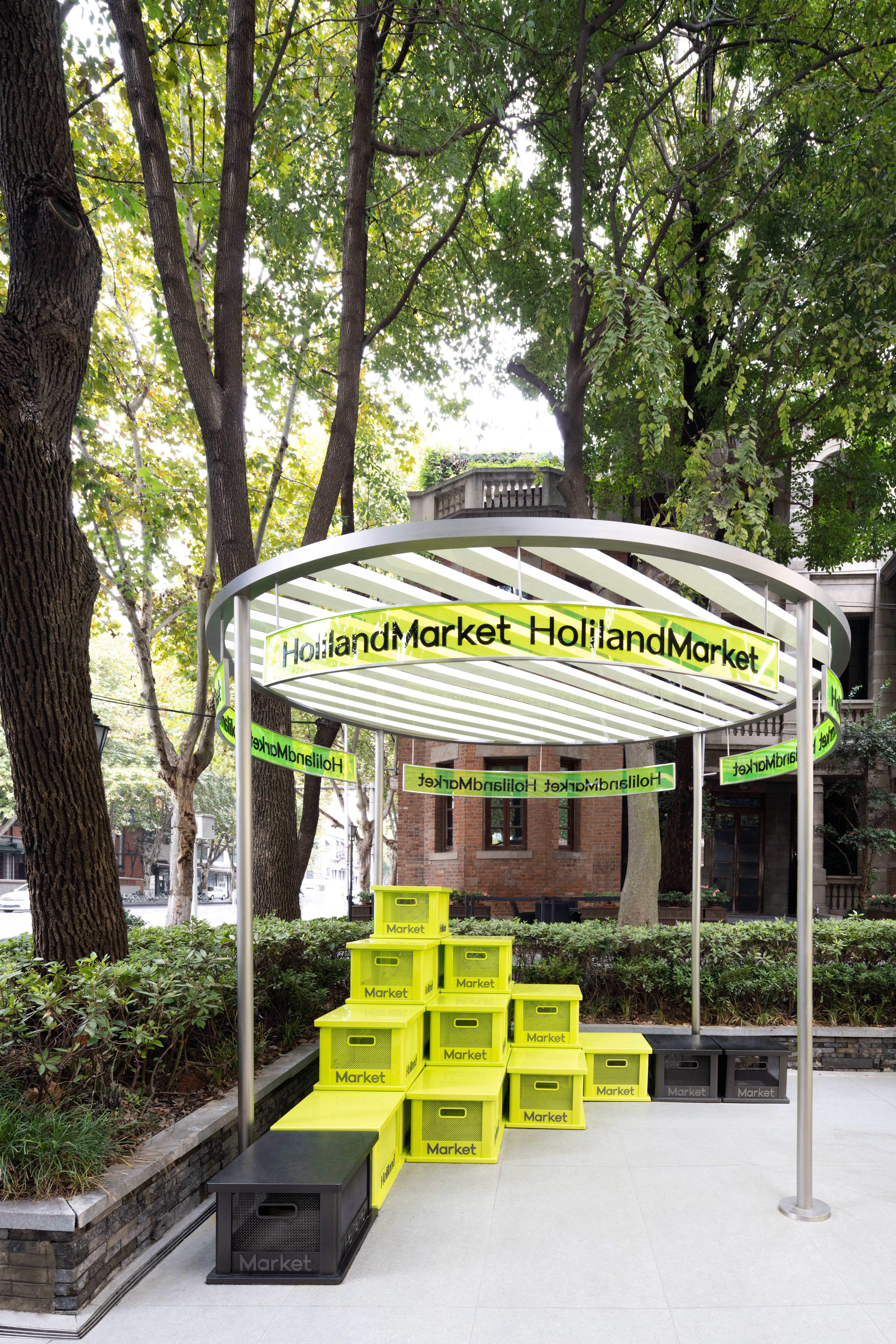 Holiland Market by SLT Design - Architizer