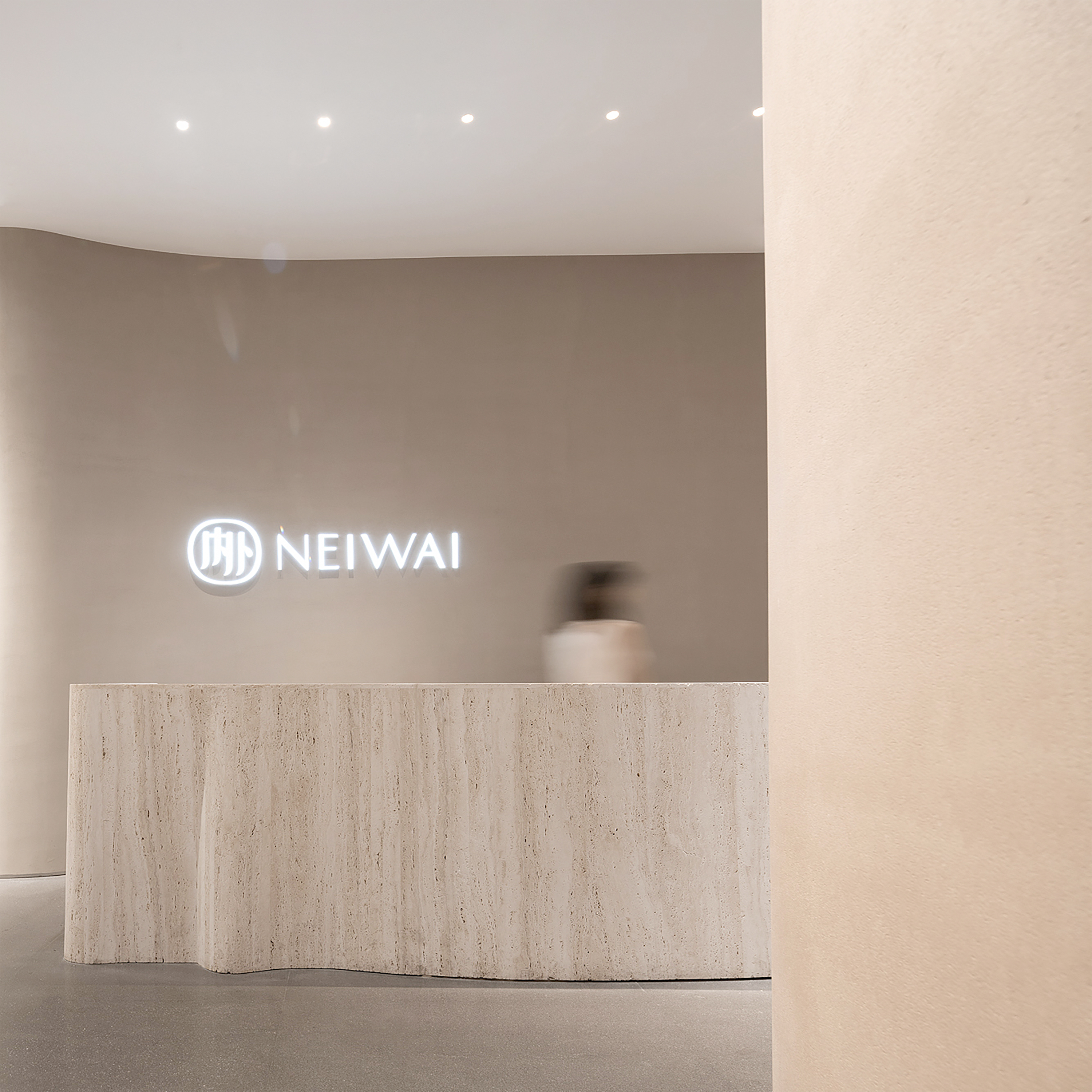 Maxland Meland adventure playground by Studiolite(SLT) Design ...