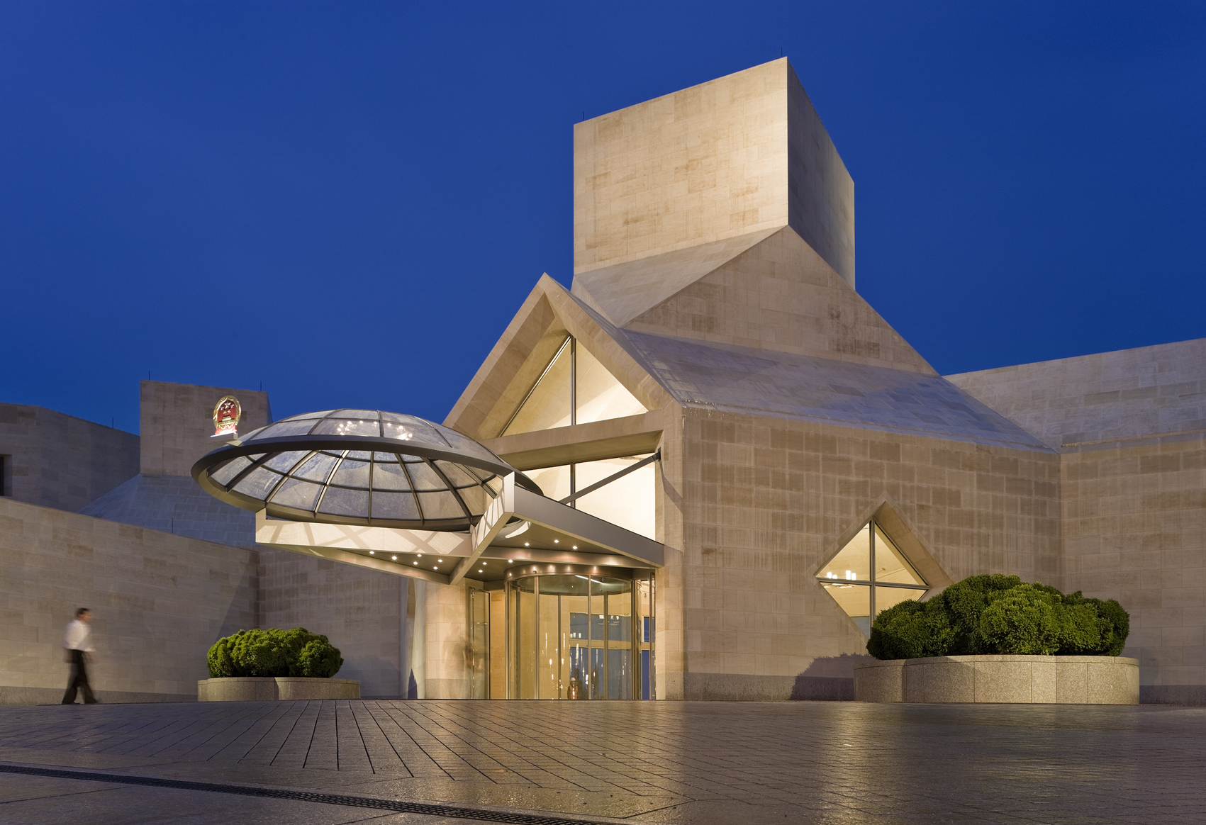 Embassy of the People's Republic of China in the U.S.A. Chancery ...