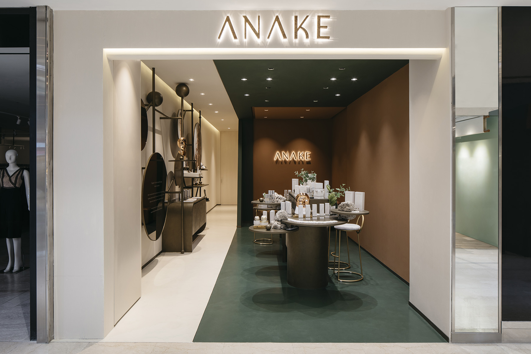 Orchard Global Asset Management Office by LAANK - Architizer