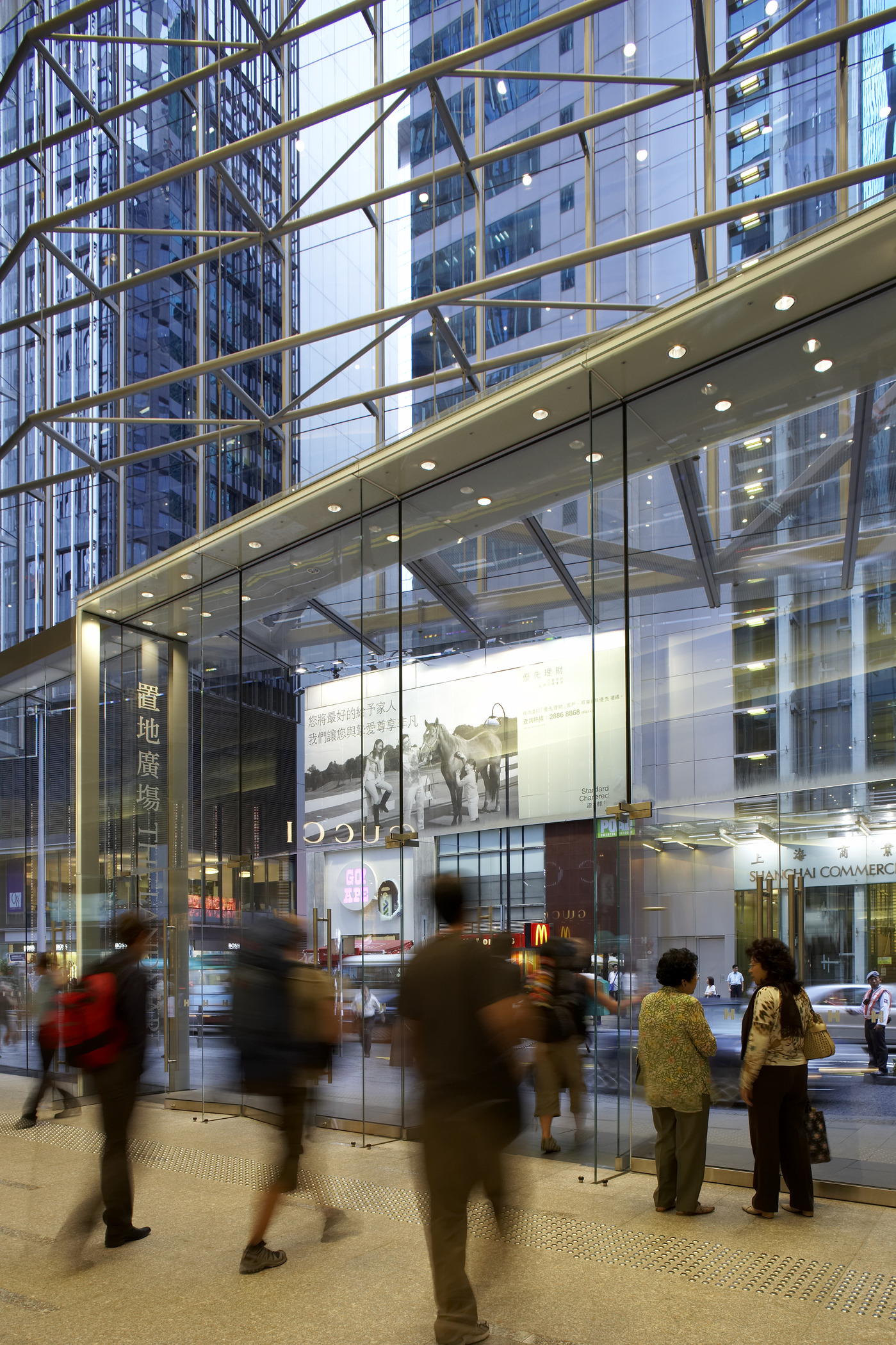 Idea 3495064: Landmark by Kohn Pedersen Fox Associates in Hong Kong ...