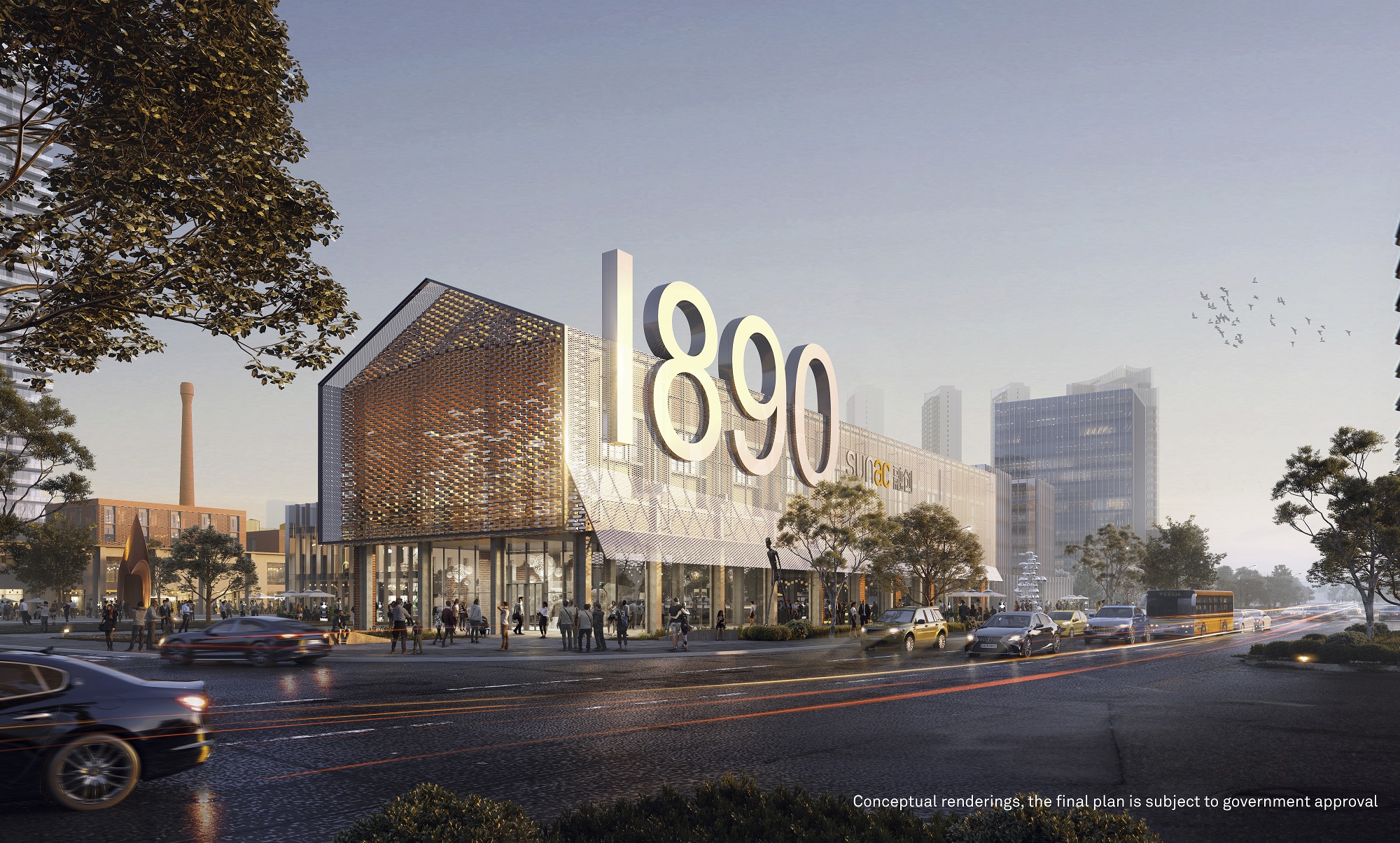 NESCO Centre Building II by Aedas - Architizer