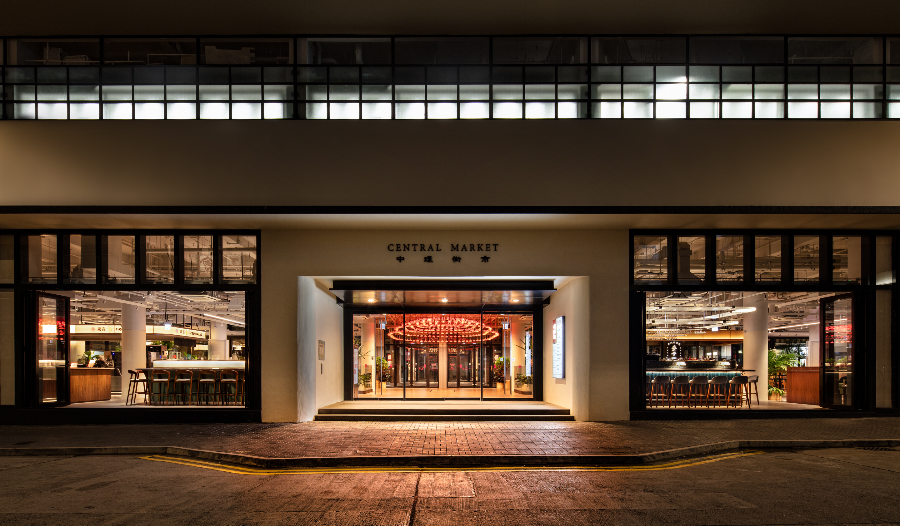 Central Market by S H Λ D O W - Architizer