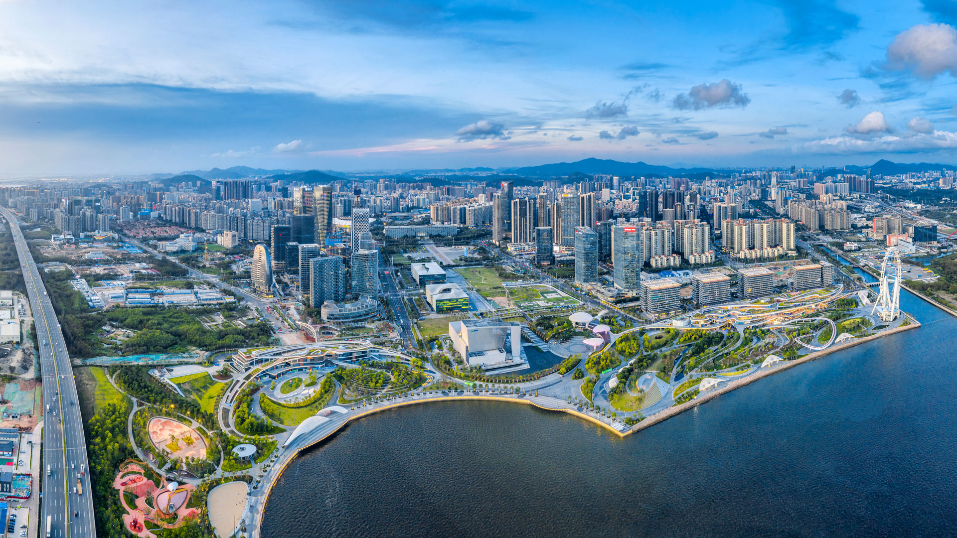 Idea 3505806: OCT Bao'an OH BAY by LAGUARDA.LOW ARCHITECTS in Shenzhen ...