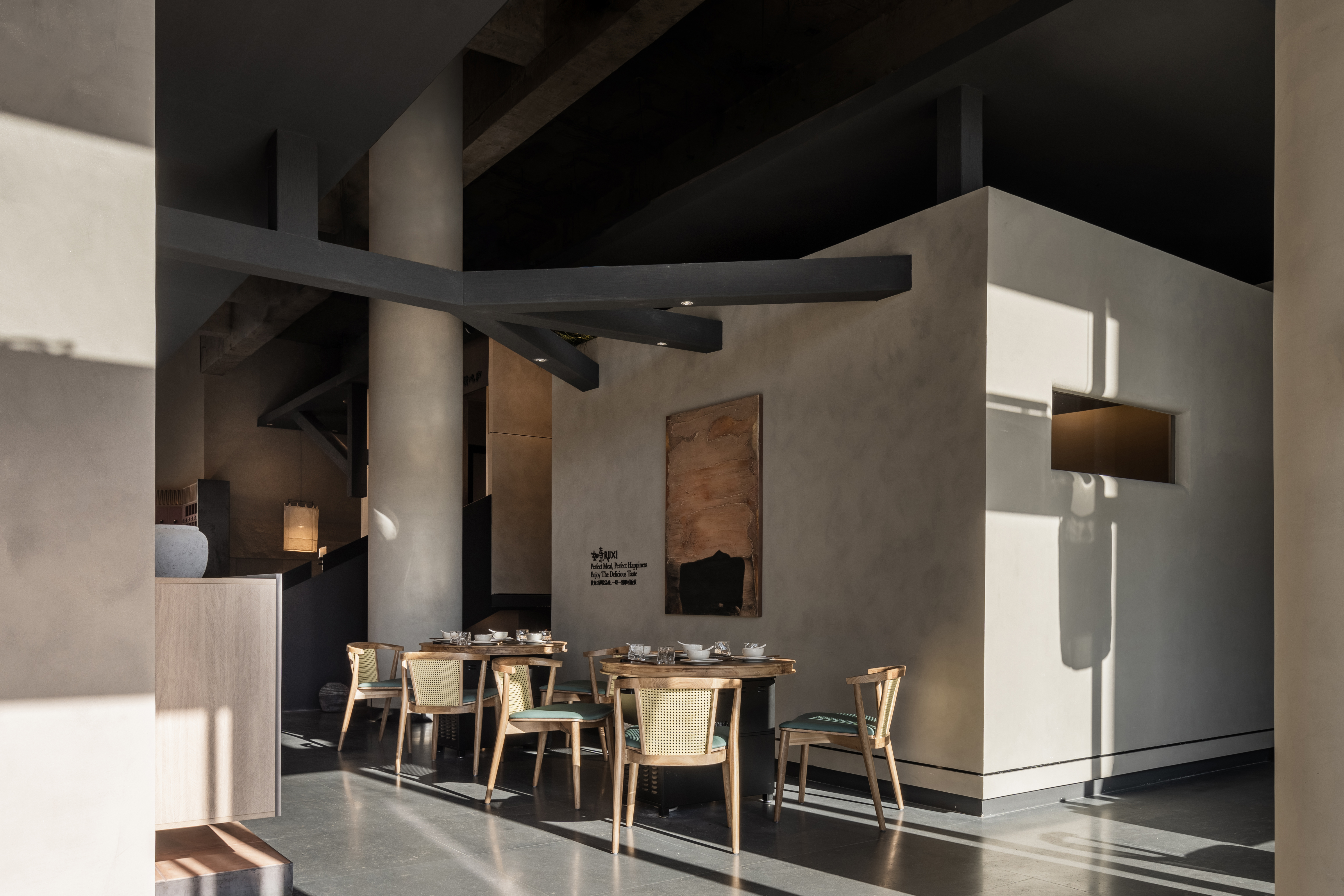 The hustle and wabi-sabi - RuXi，Taiyuan by HOOOLDESIGN - Architizer