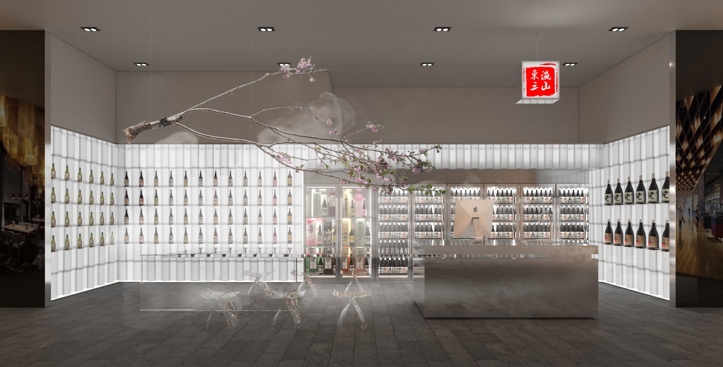 Sake Dojo by Parallect Design - Architizer