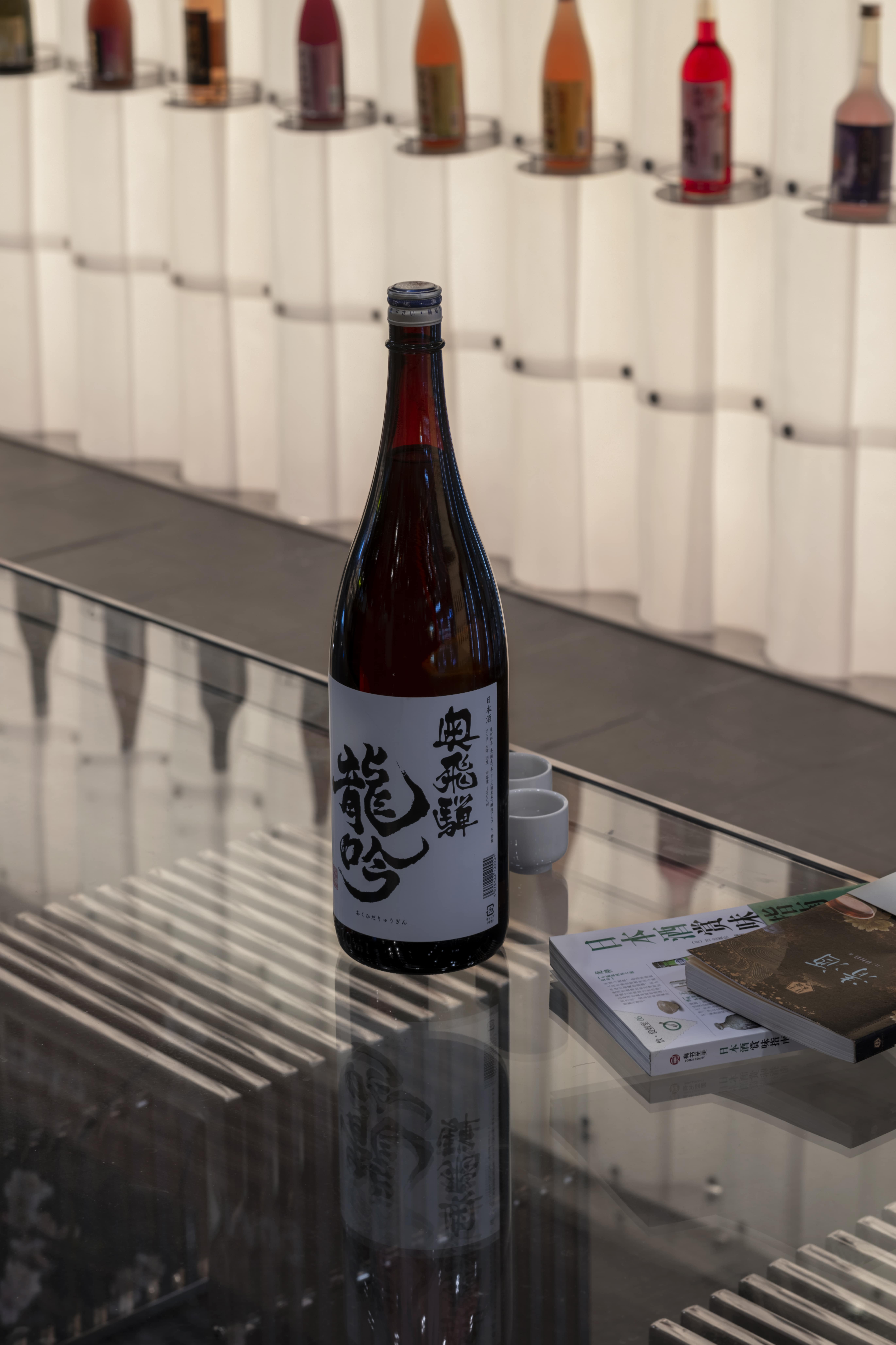 Sake Dojo by Parallect Design - Architizer