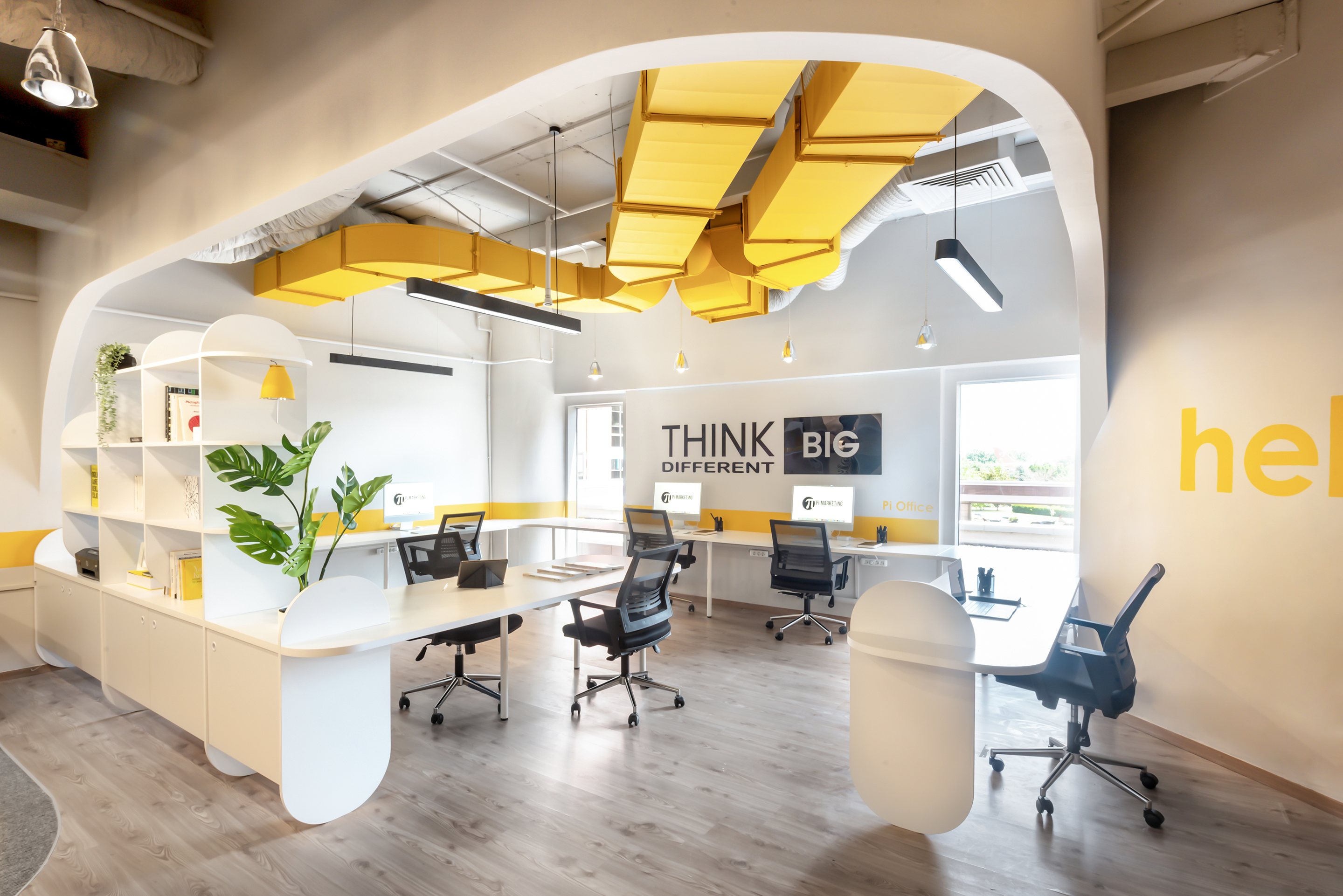 Pi Office by studio hcrbzkrt - Architizer