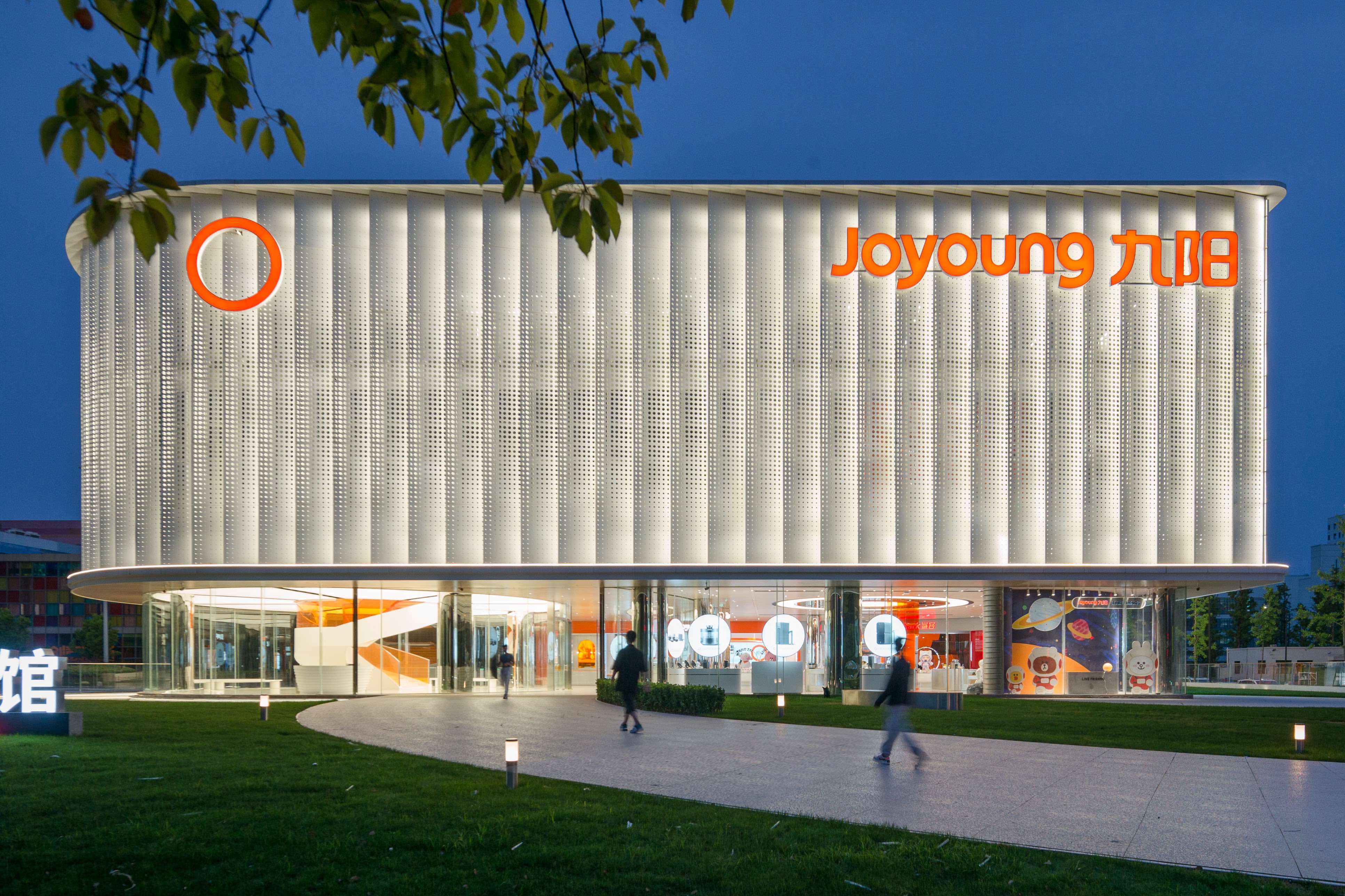 Joyoung Experience Centre by Spacemen - Architizer