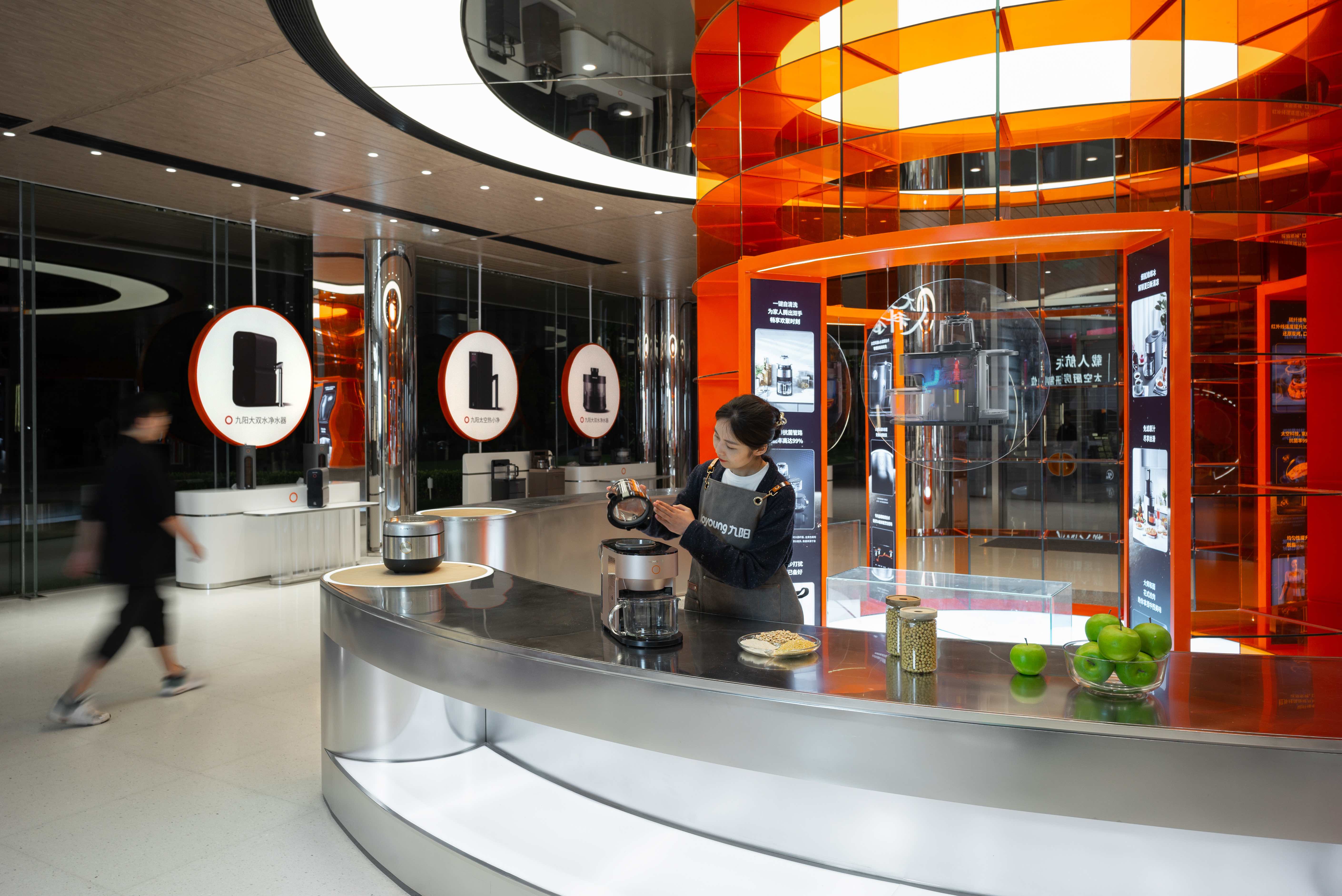 Joyoung Experience Centre by Spacemen - Architizer