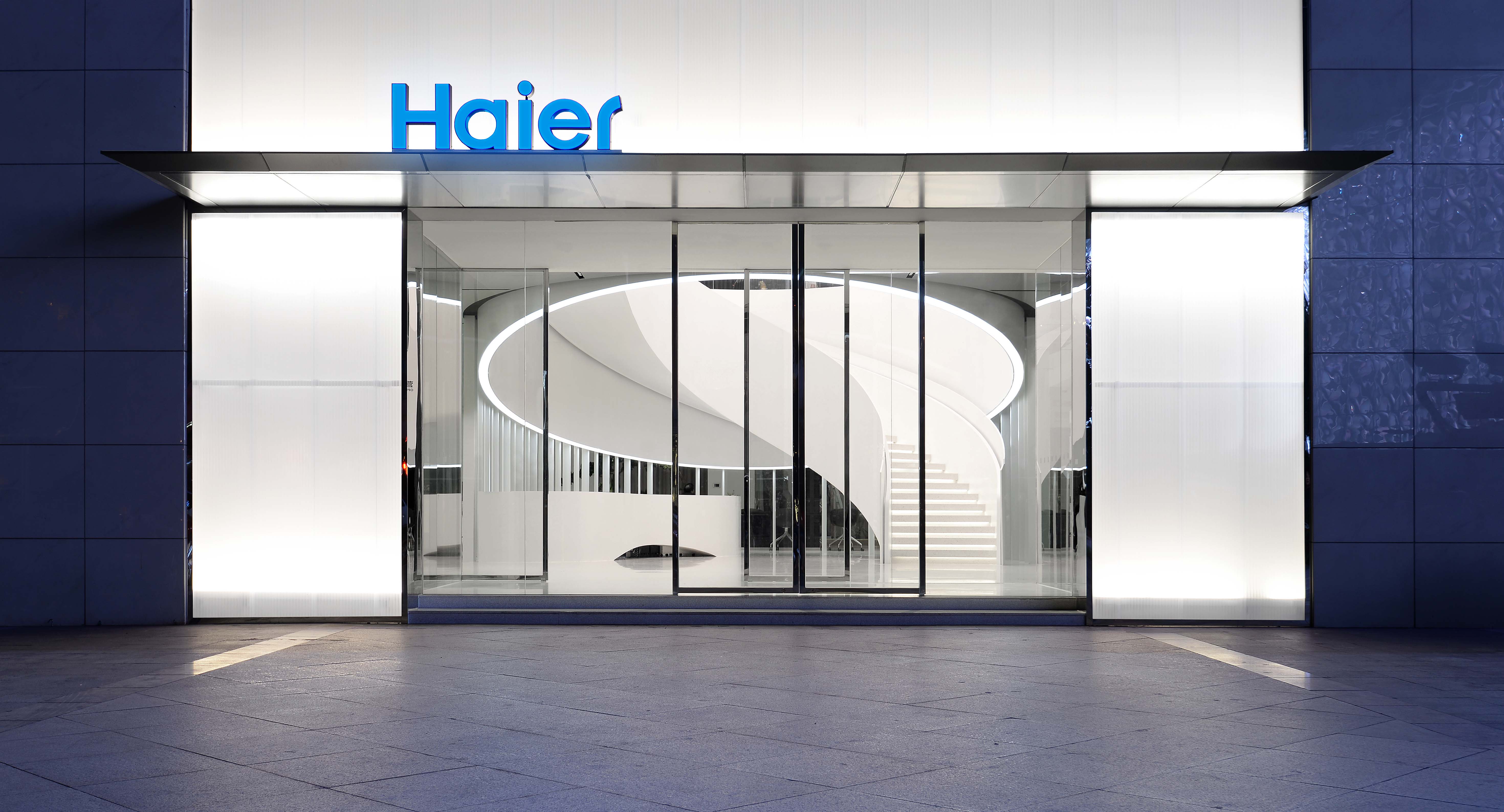 Haier Smart Home Experience Centre by Spacemen - Architizer