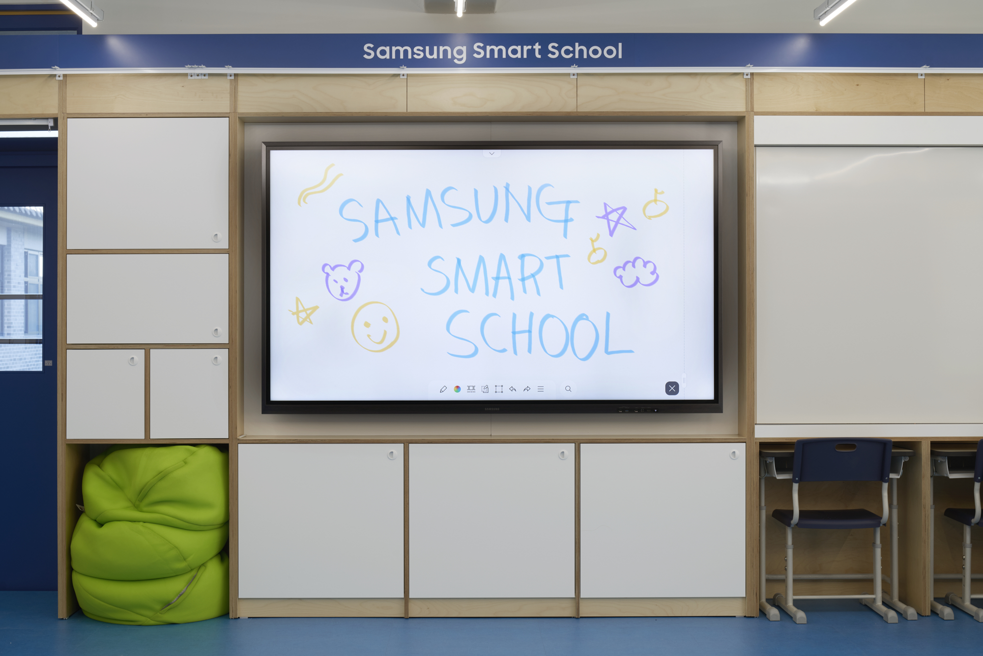 Samsung Smart School 2.0 by PRAUD - Architizer