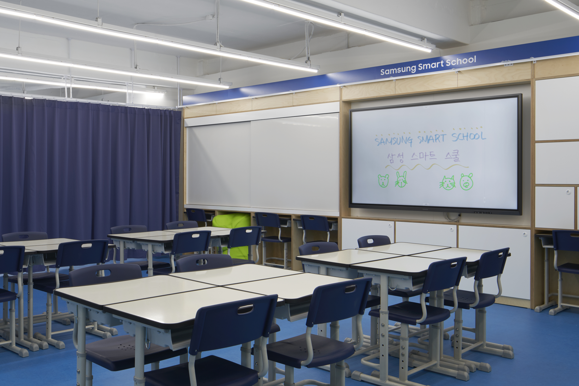 Samsung Smart School 2.0 by PRAUD - Architizer