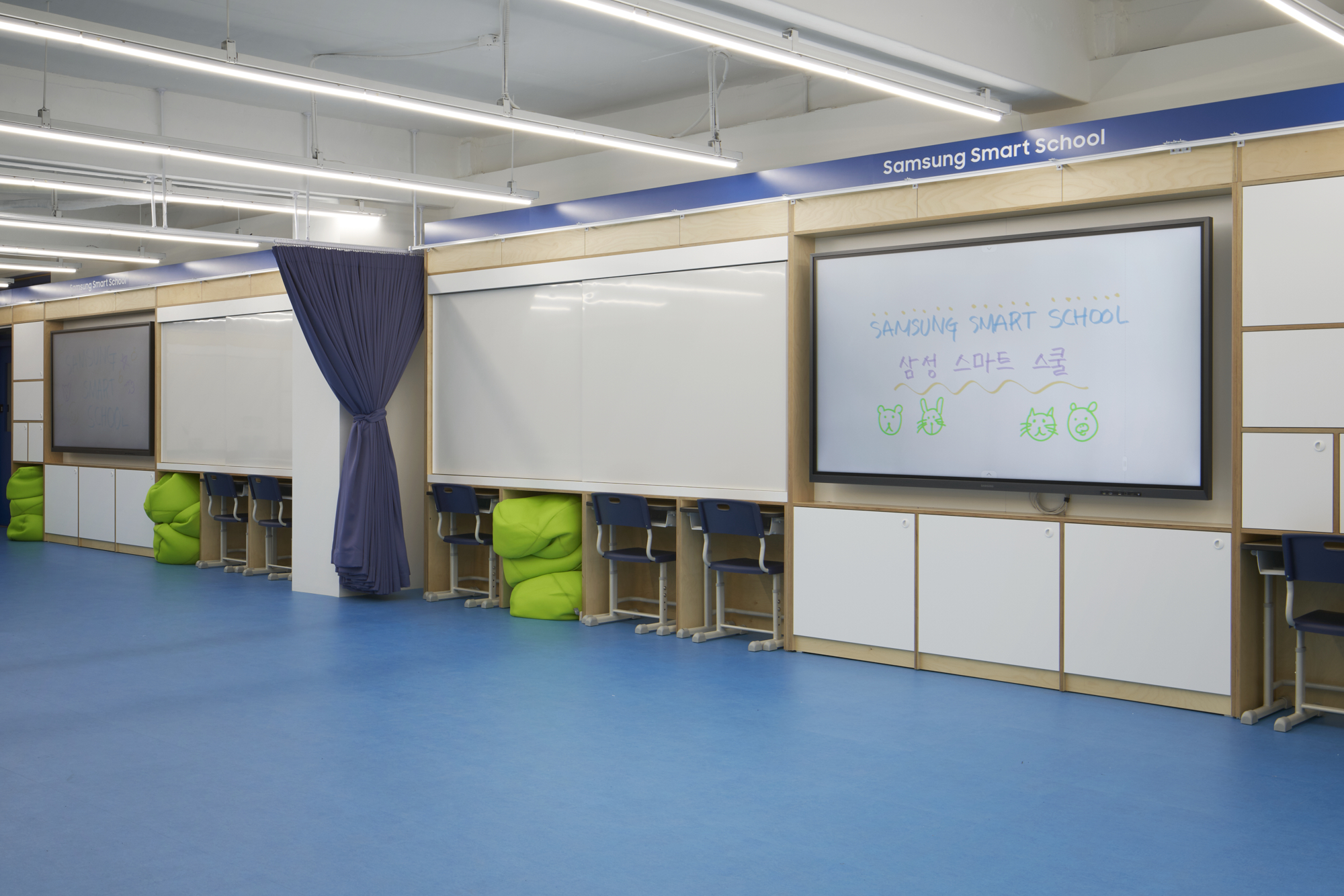 Samsung Smart School 2.0 by PRAUD - Architizer