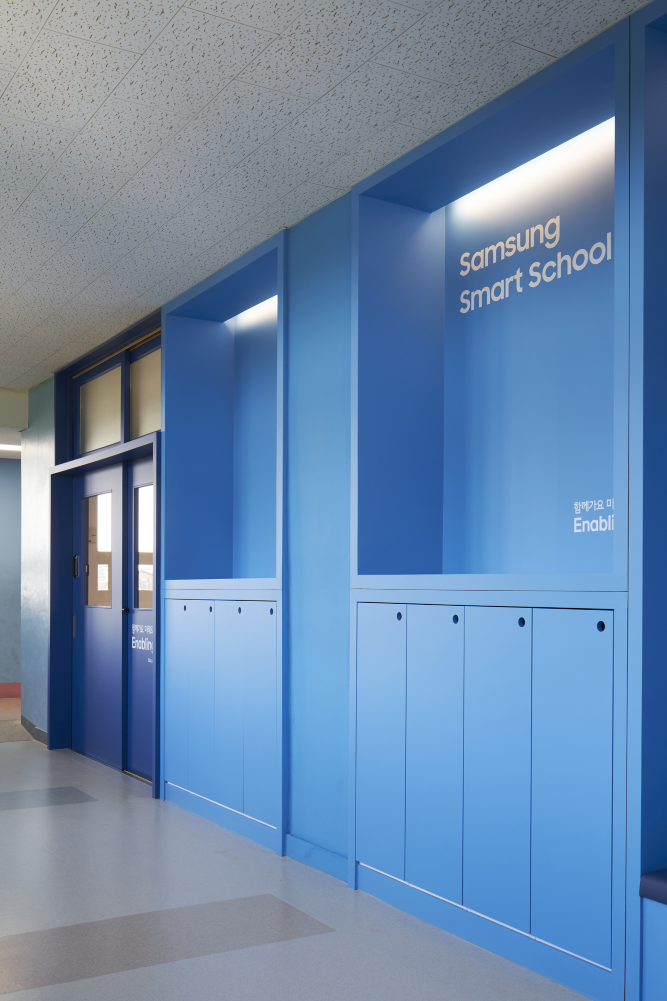 Samsung Smart School 2.0 by PRAUD - Architizer