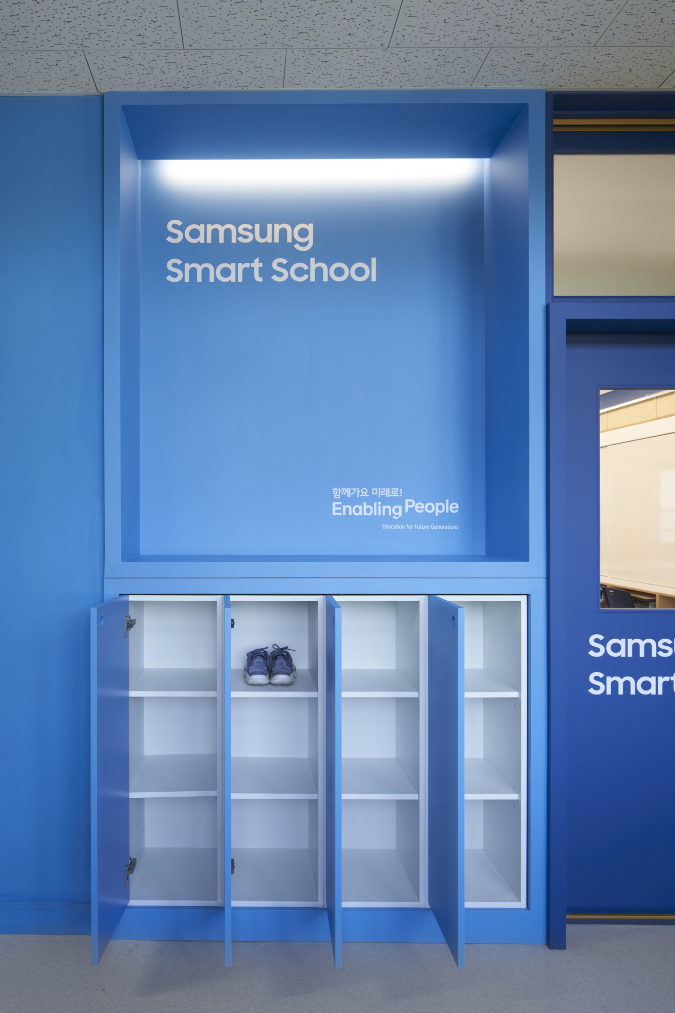 Samsung Smart School 2.0 by PRAUD - Architizer