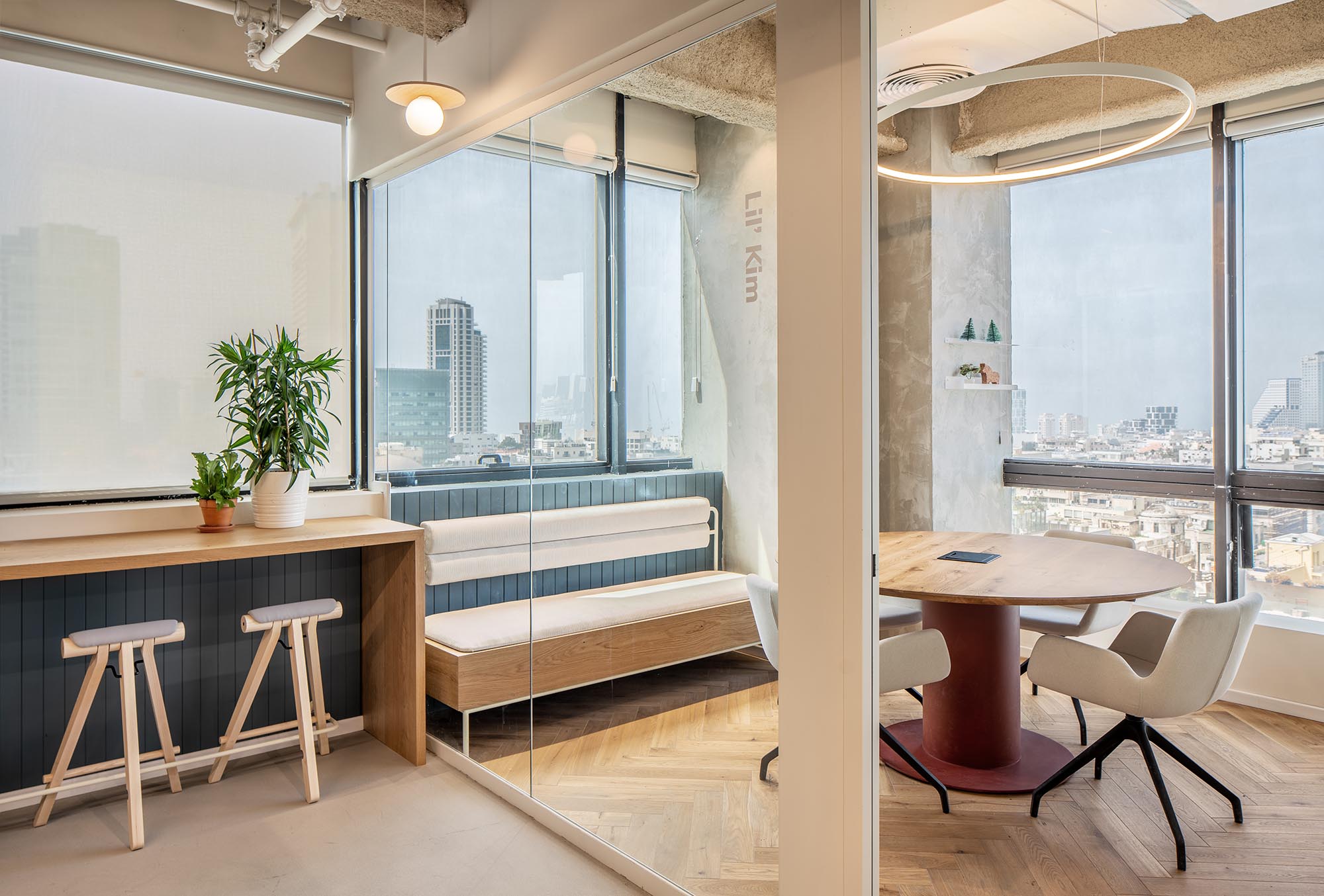 Atera by Switchup - Architizer