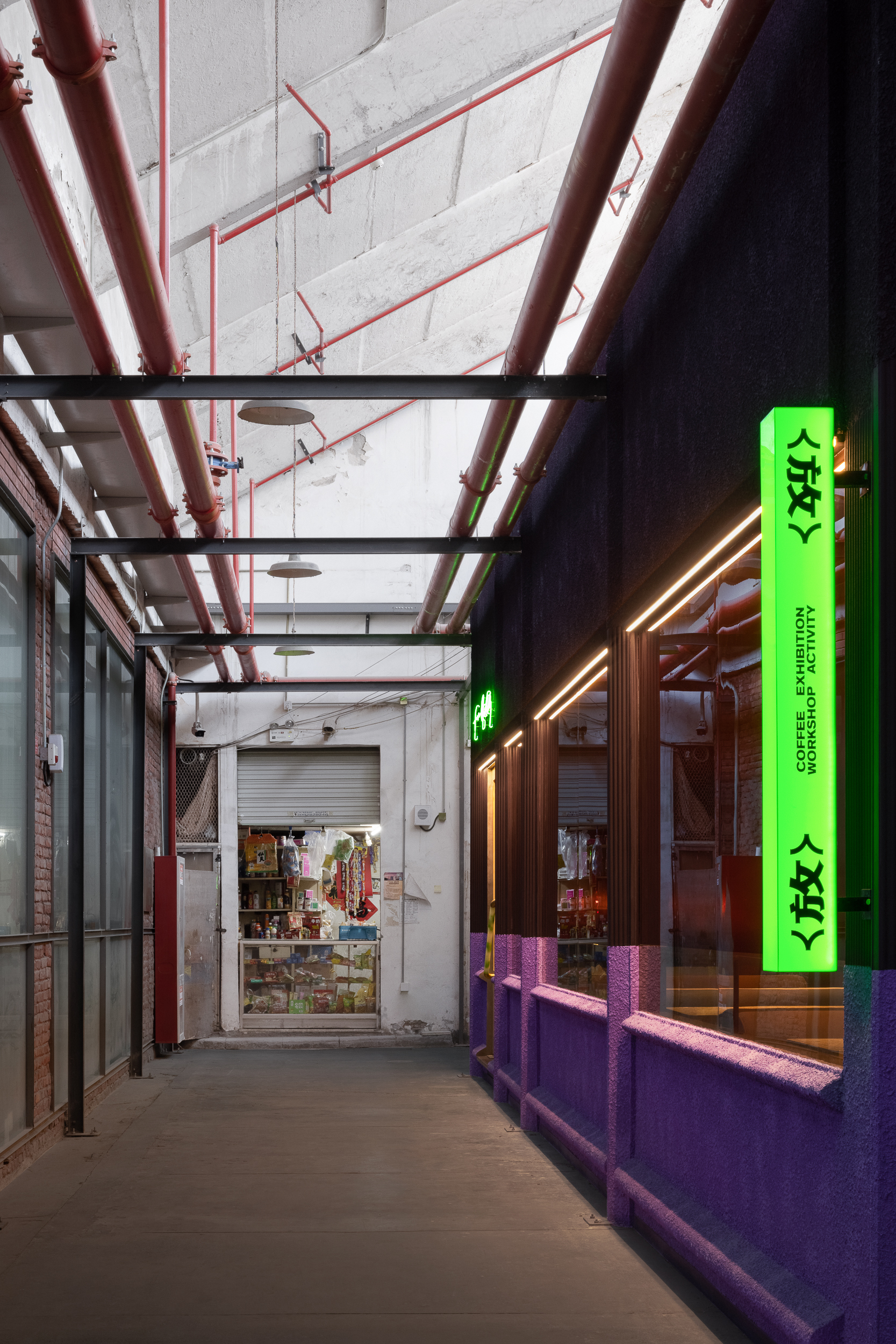 FUNFUN GALLERY by lialawlab by lialawlab - Architizer