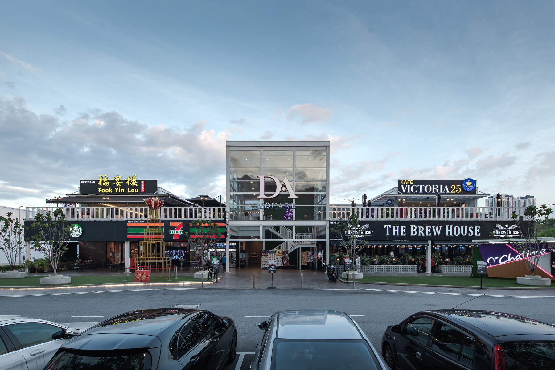 DA Square by NWKA Architects - Architizer