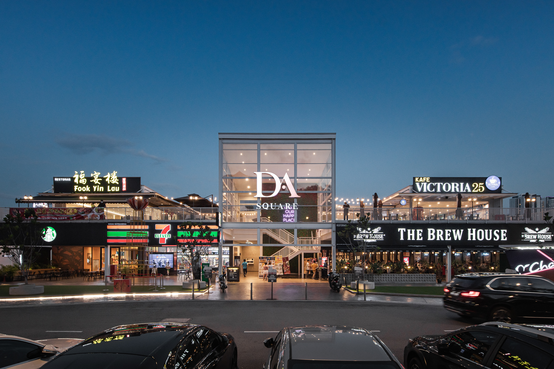 DA Square by NWKA Architects - Architizer