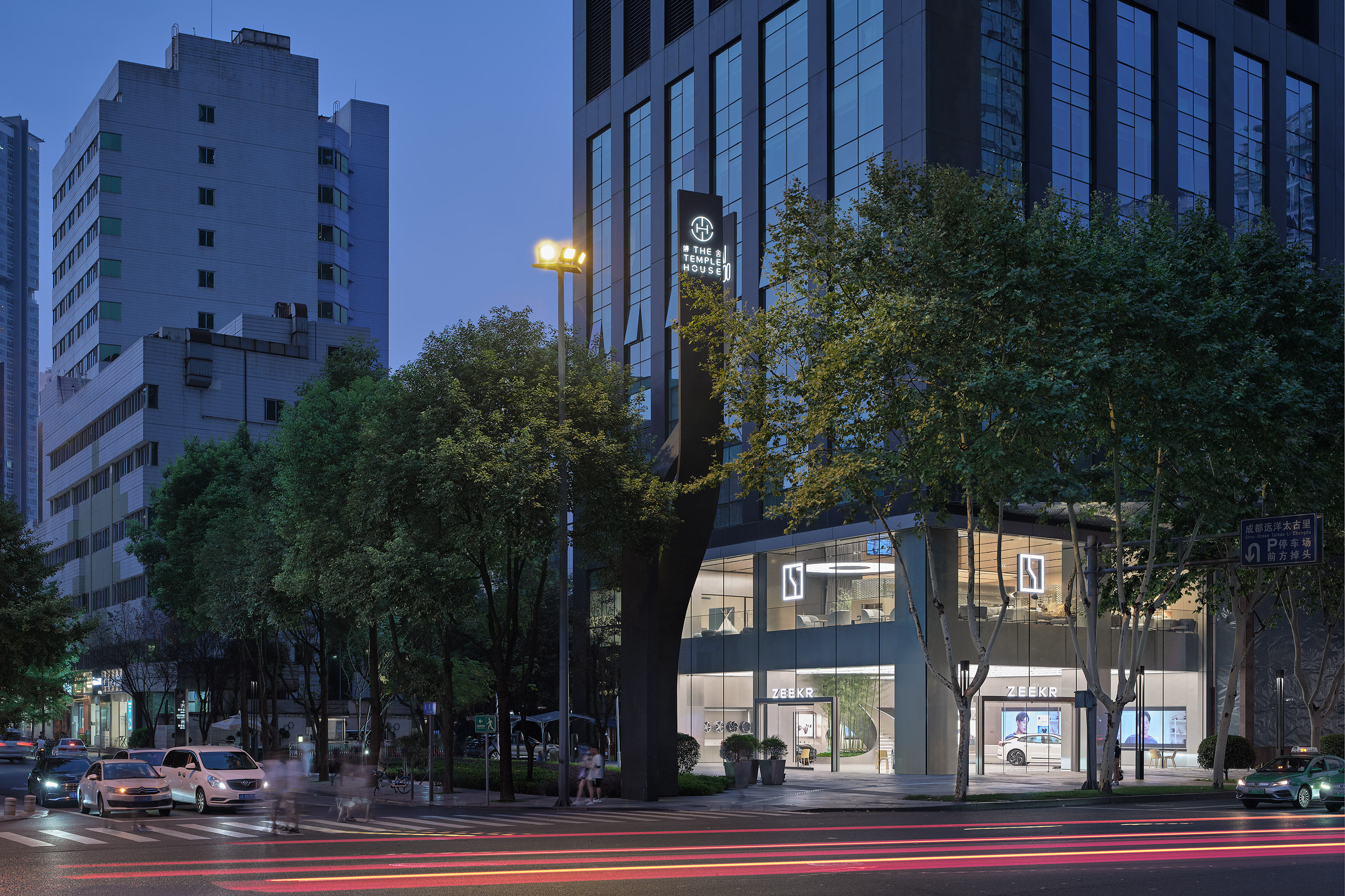 ZEEKR Center Taikoo Li Chengdu by Hatch Architects - Architizer
