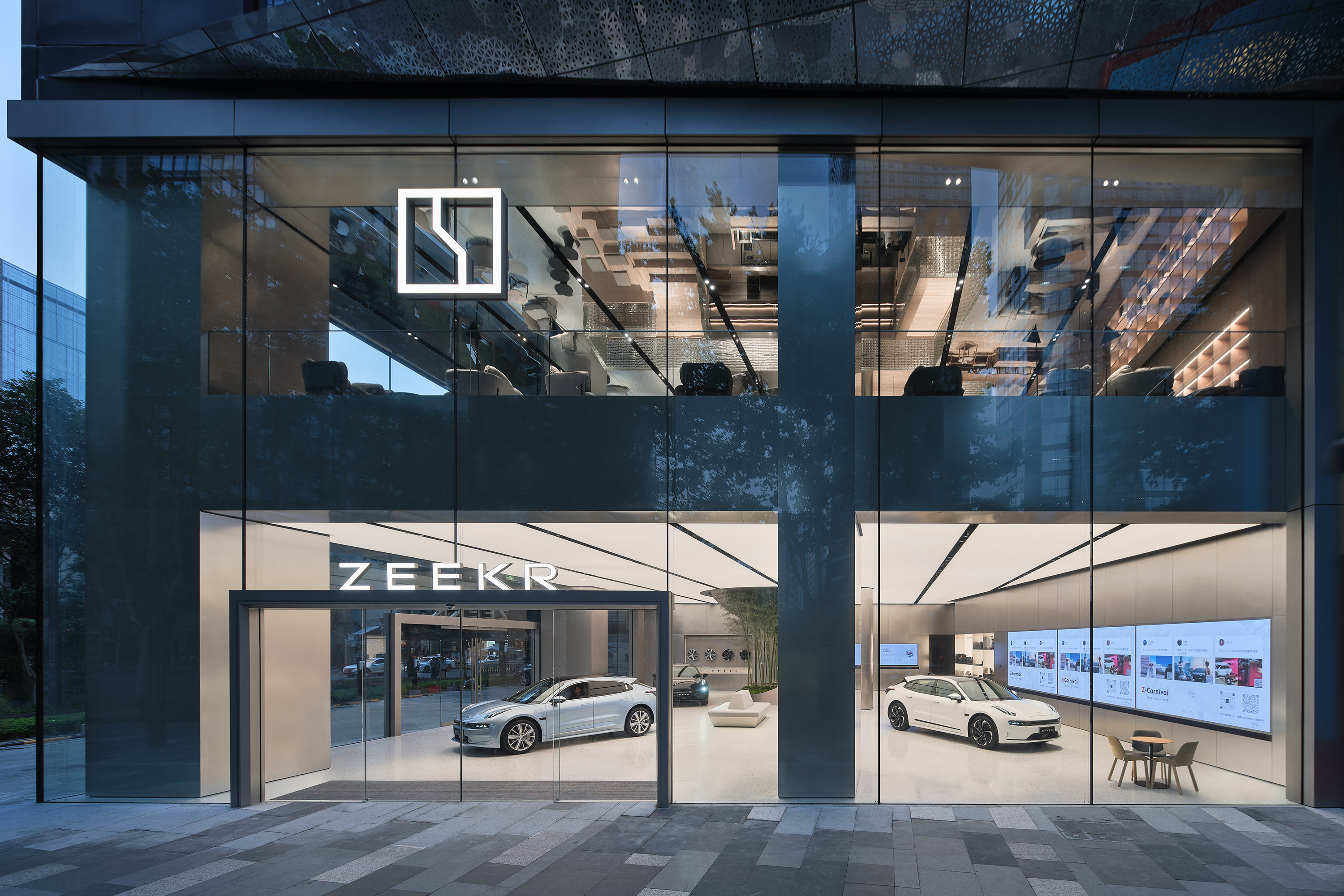 ZEEKR Center Taikoo Li Chengdu by Hatch Architects - Architizer