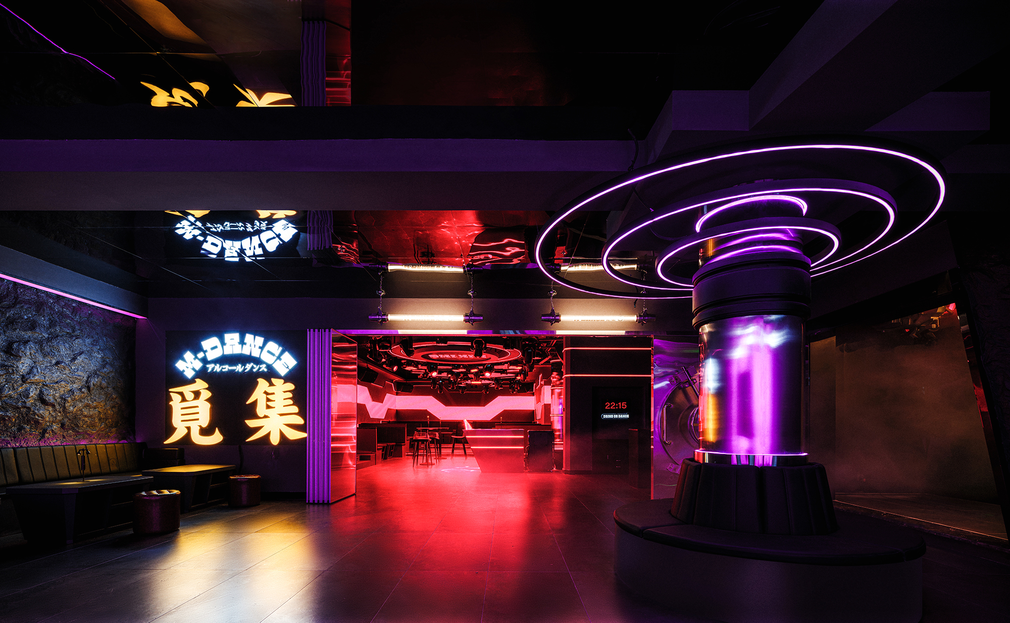 hug City Flagship Store by ATMOSPHERE Architects by Design Aesthetics ...