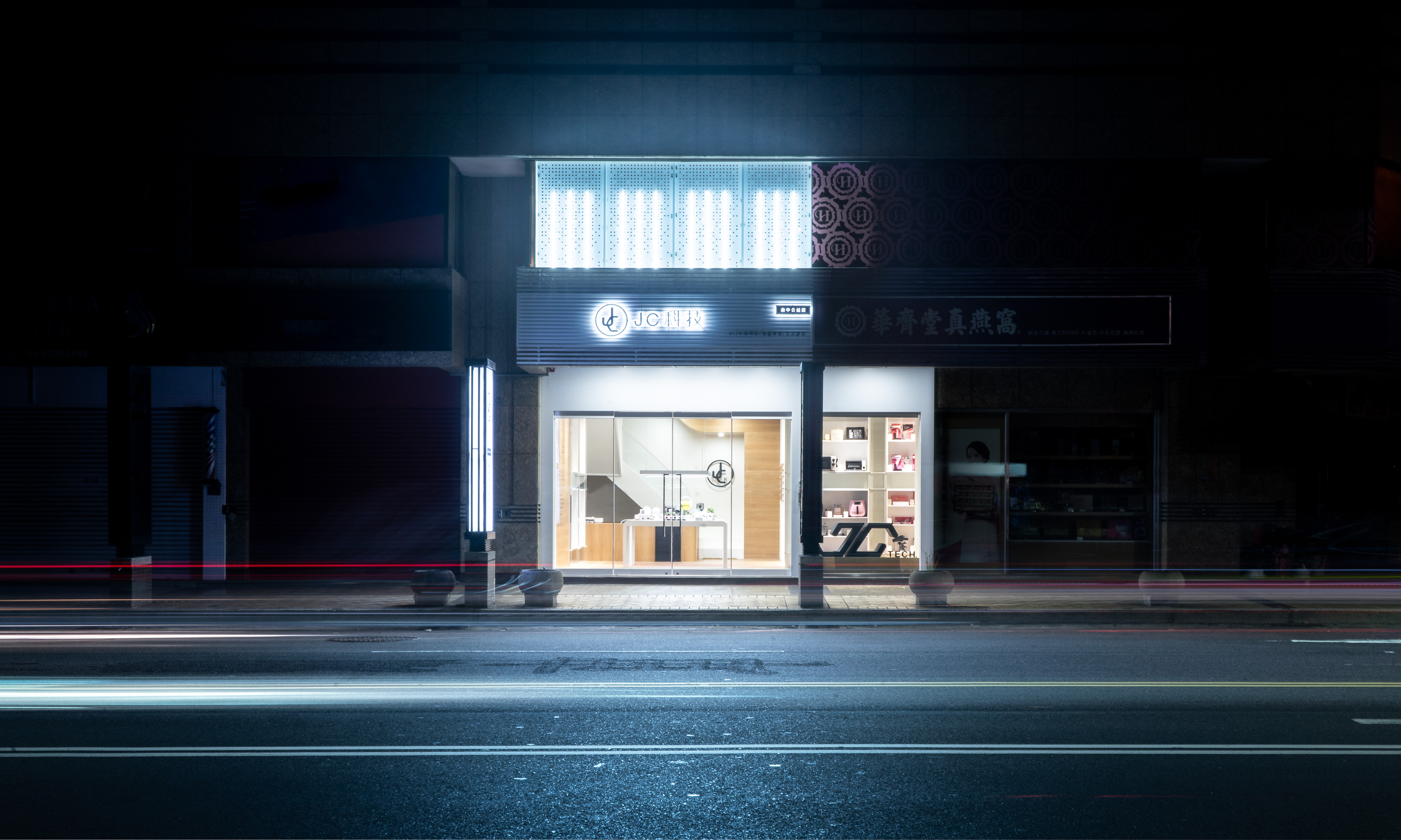 JC Tech. flagship store by Haven Space Design - Architizer