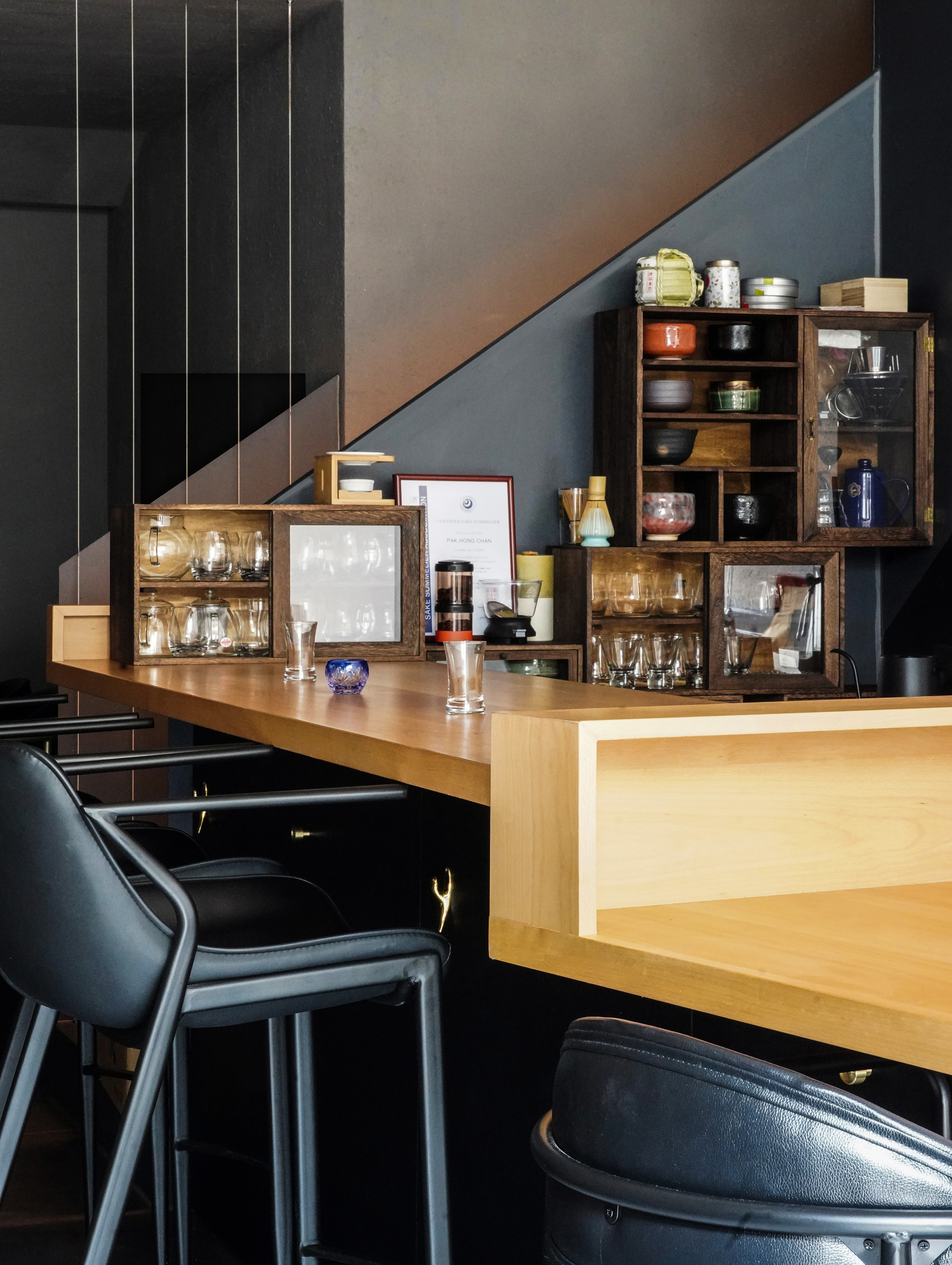 Shizuku Sake Bar by A( )VOID - Architizer