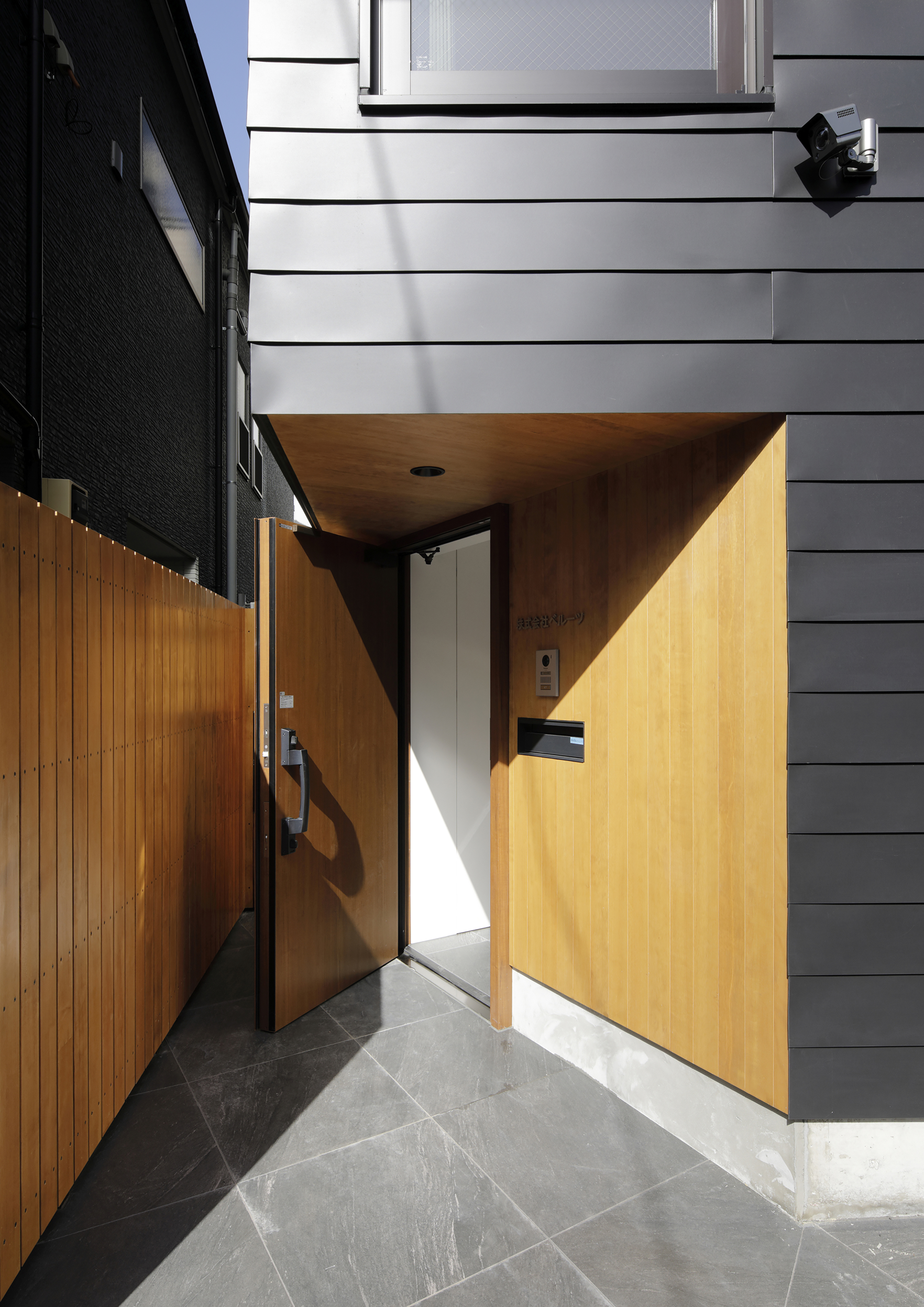 Angular House by Koshigoe Architects - Architizer