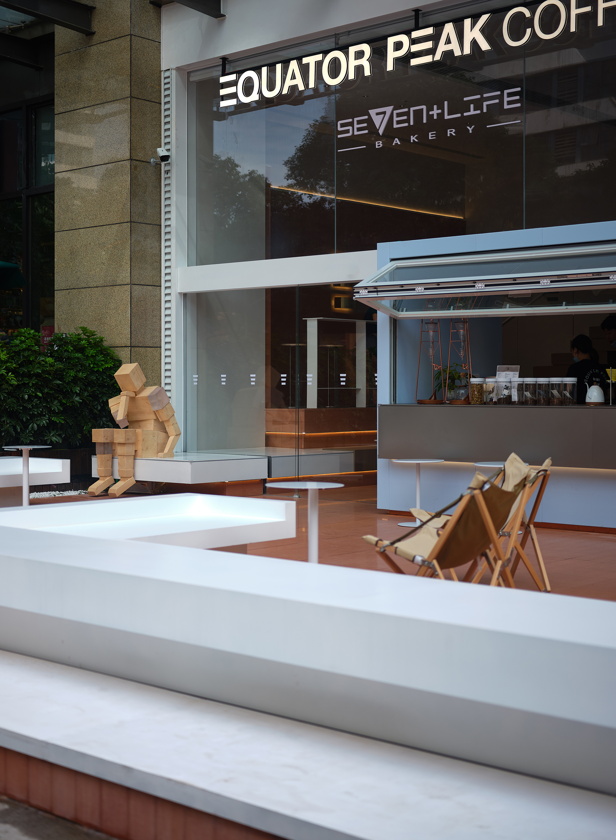 EQUATOR PEAK COFFEE by WJ STUDIO by WJ Studio - Architizer