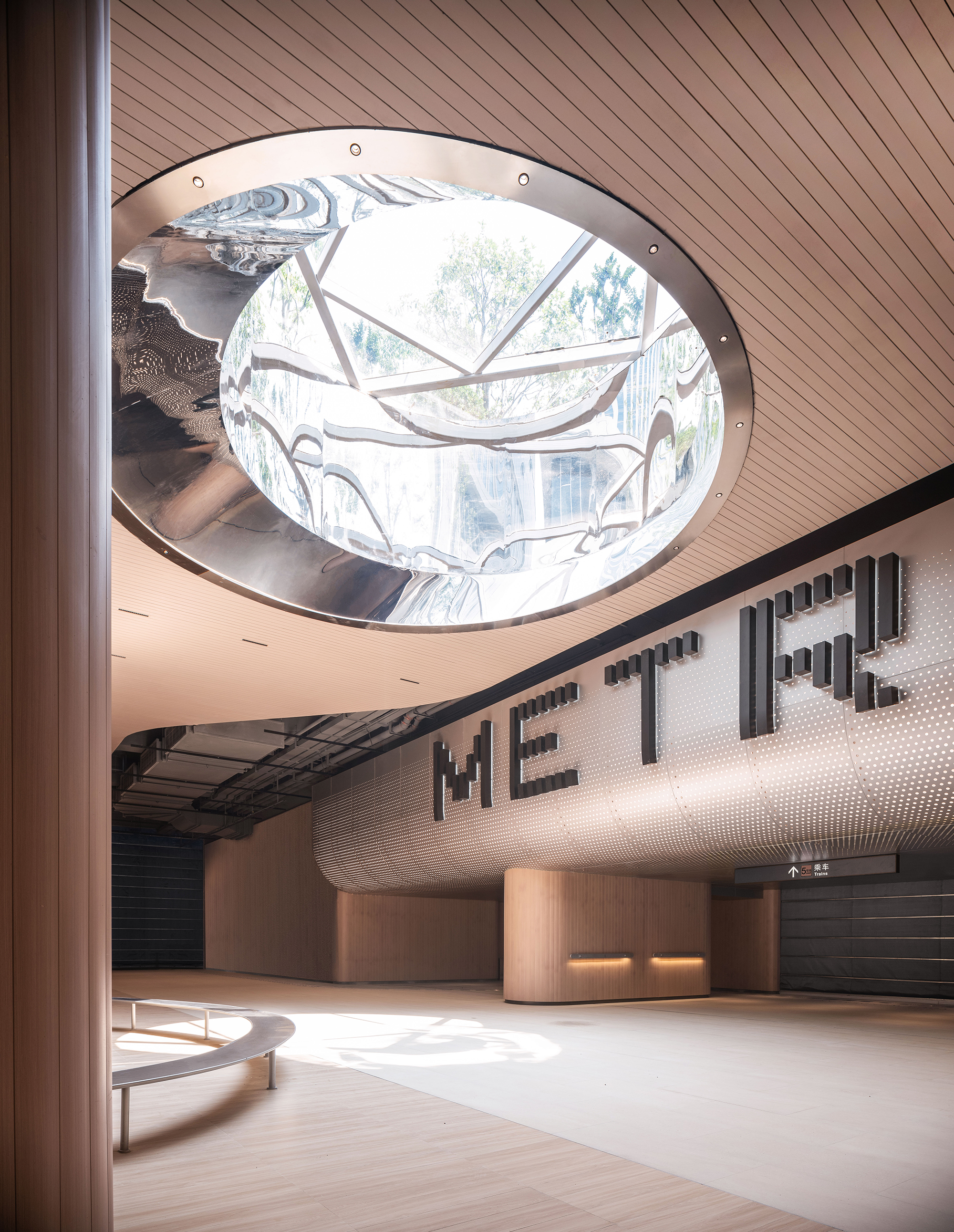 Metro Station Passage at Vanke Wonderland, Hangzhou by TOMO DESIGN by ...