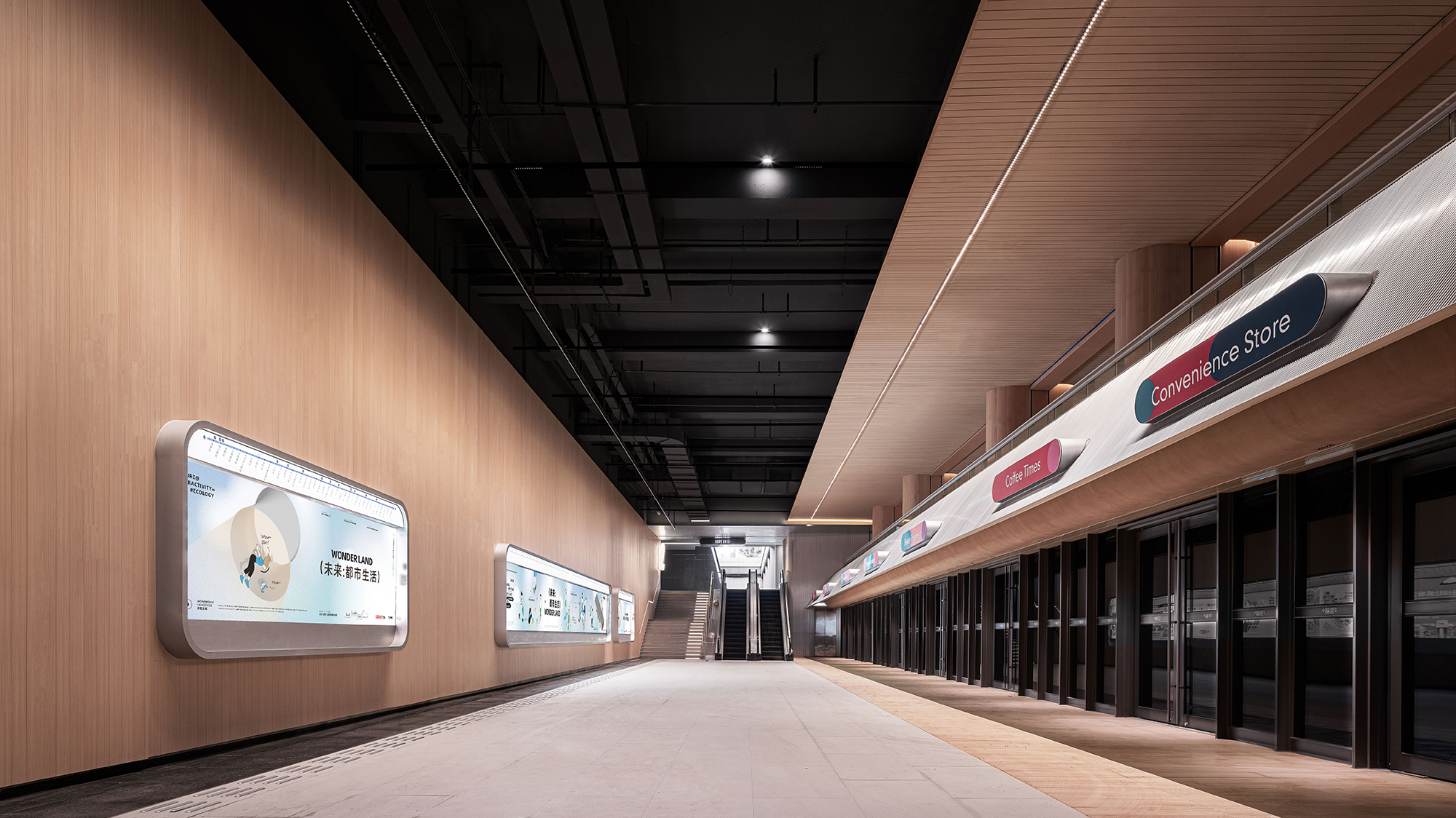 Metro Station Passage at Vanke Wonderland, Hangzhou by TOMO DESIGN by ...