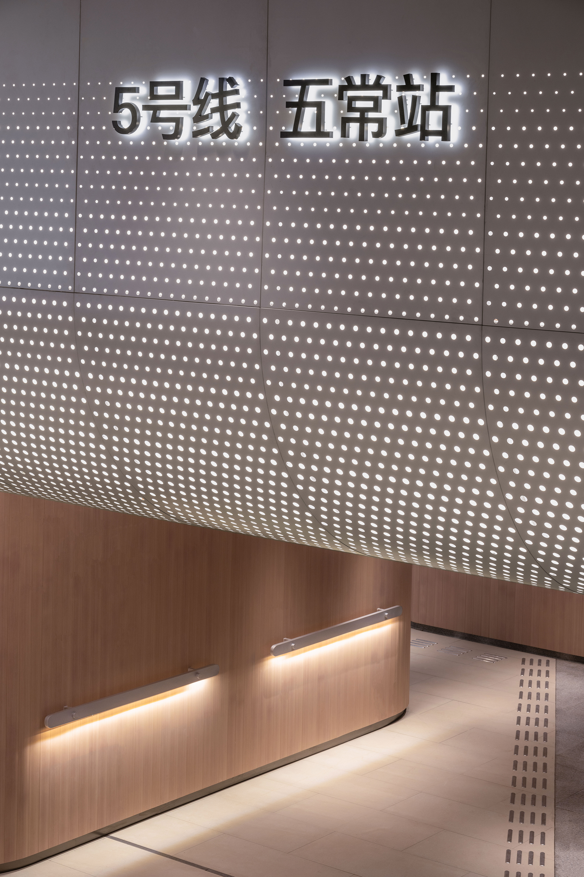 Metro Station Passage at Vanke Wonderland, Hangzhou by TOMO DESIGN by ...
