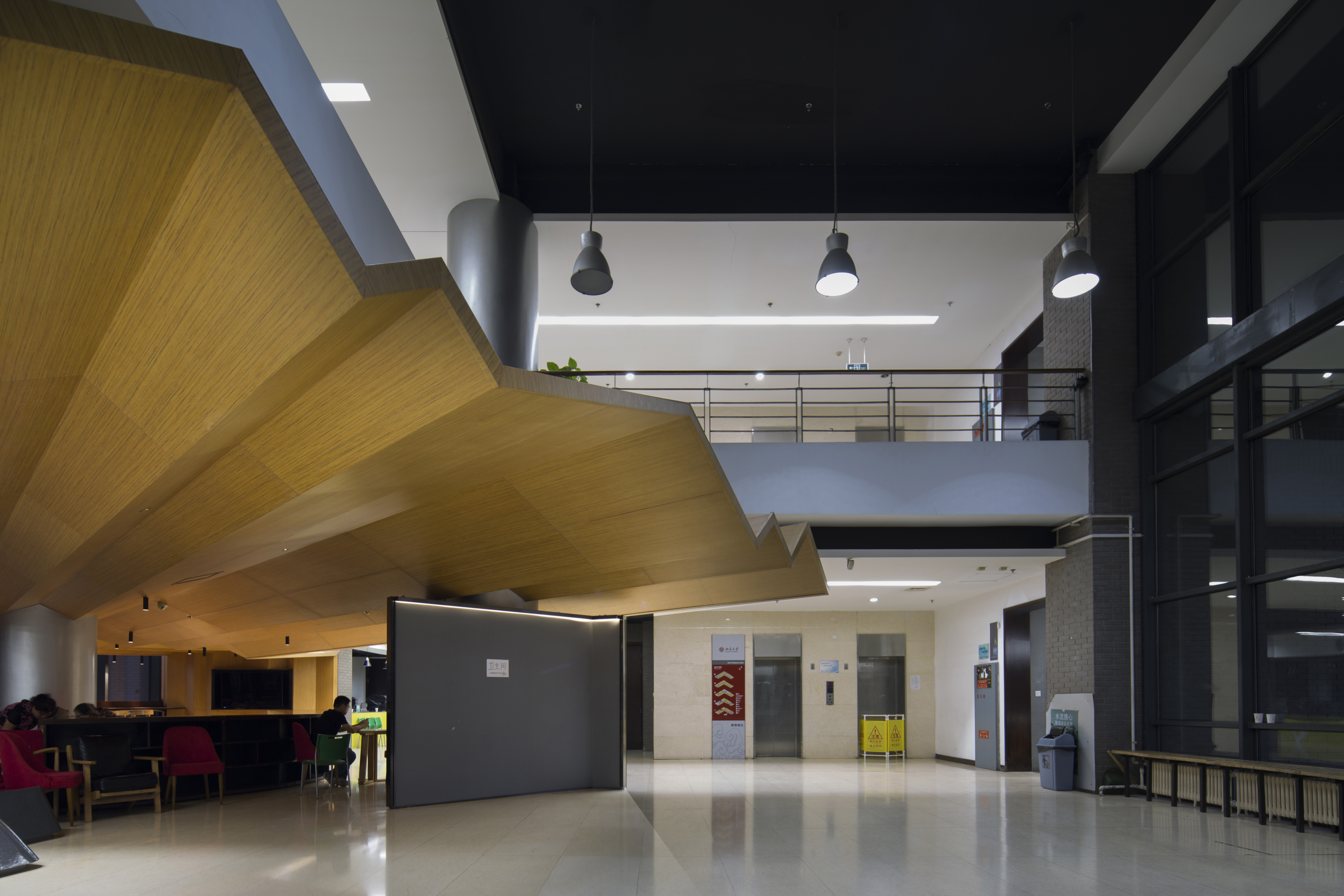 Collaborative Learning Center of Peking University by FEI Architects ...