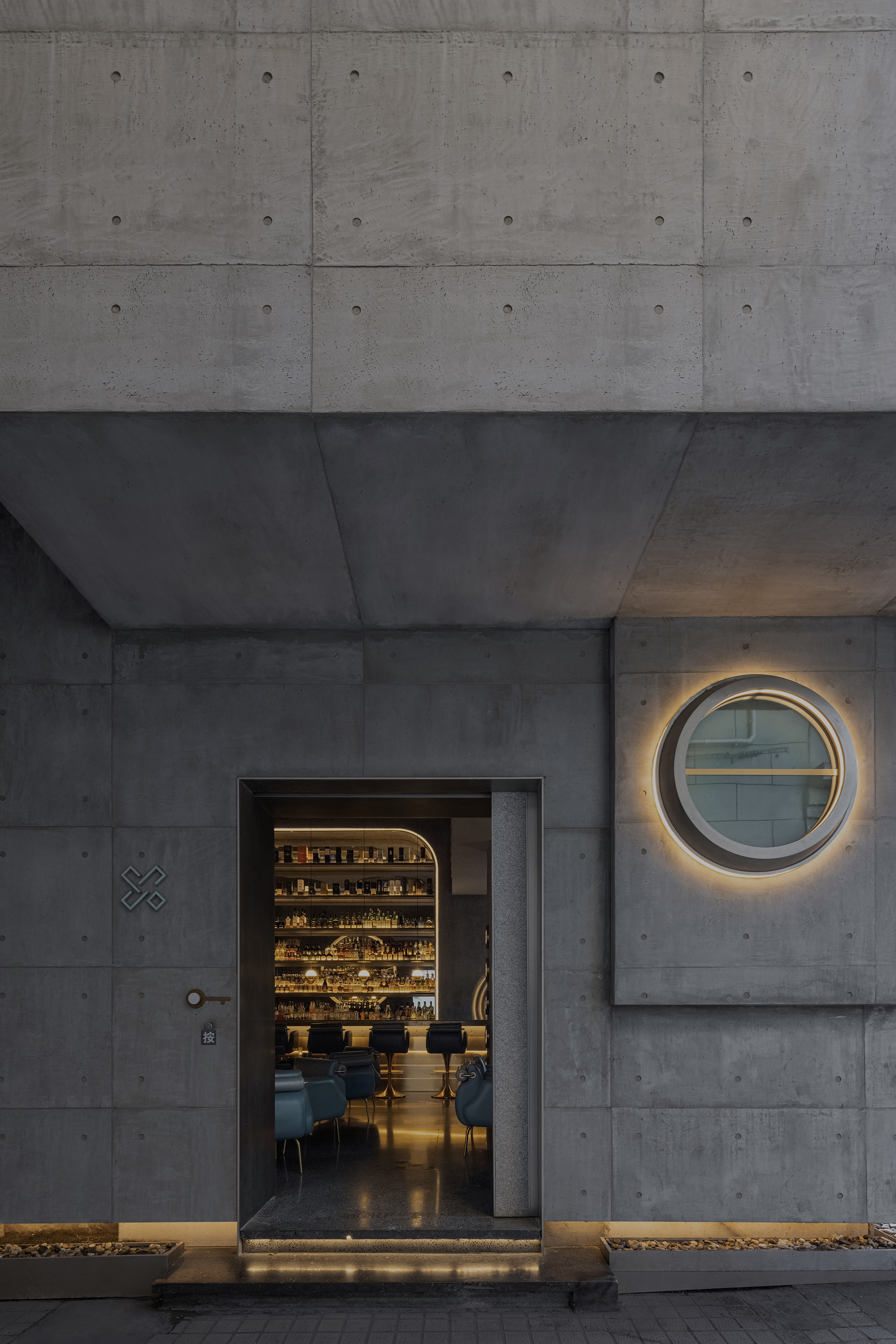 MORE FUN by PIG Design by PIG Design - Architizer