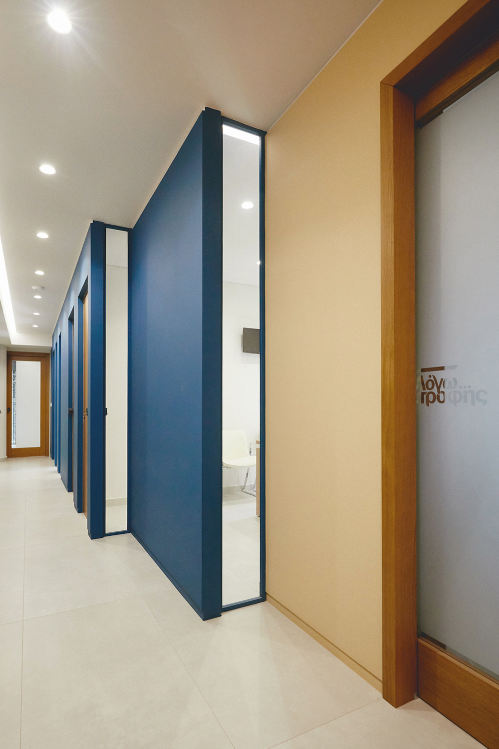 Logo Diatrofis by DETAIL design - interior architecture & design ...