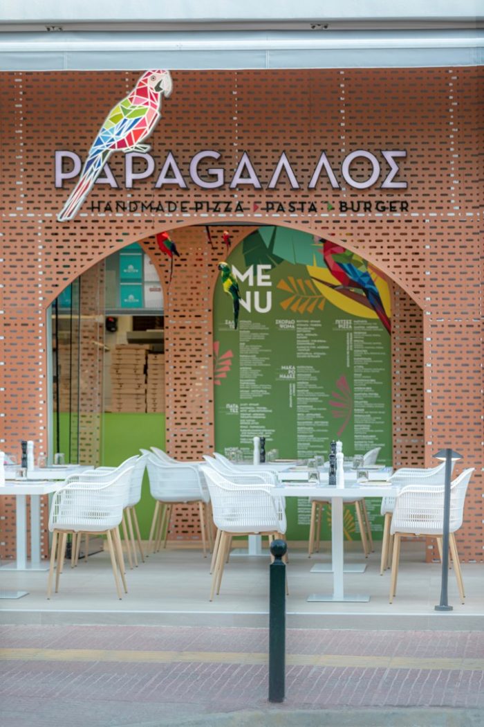 PapaGallos by Golden Ratio Collective Architecture - Architizer