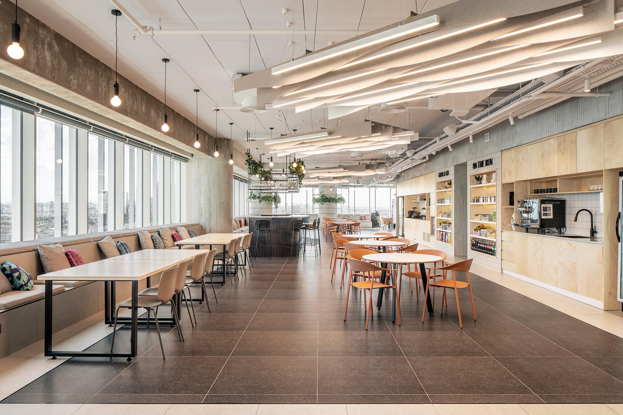 Armis by Switchup - Architizer