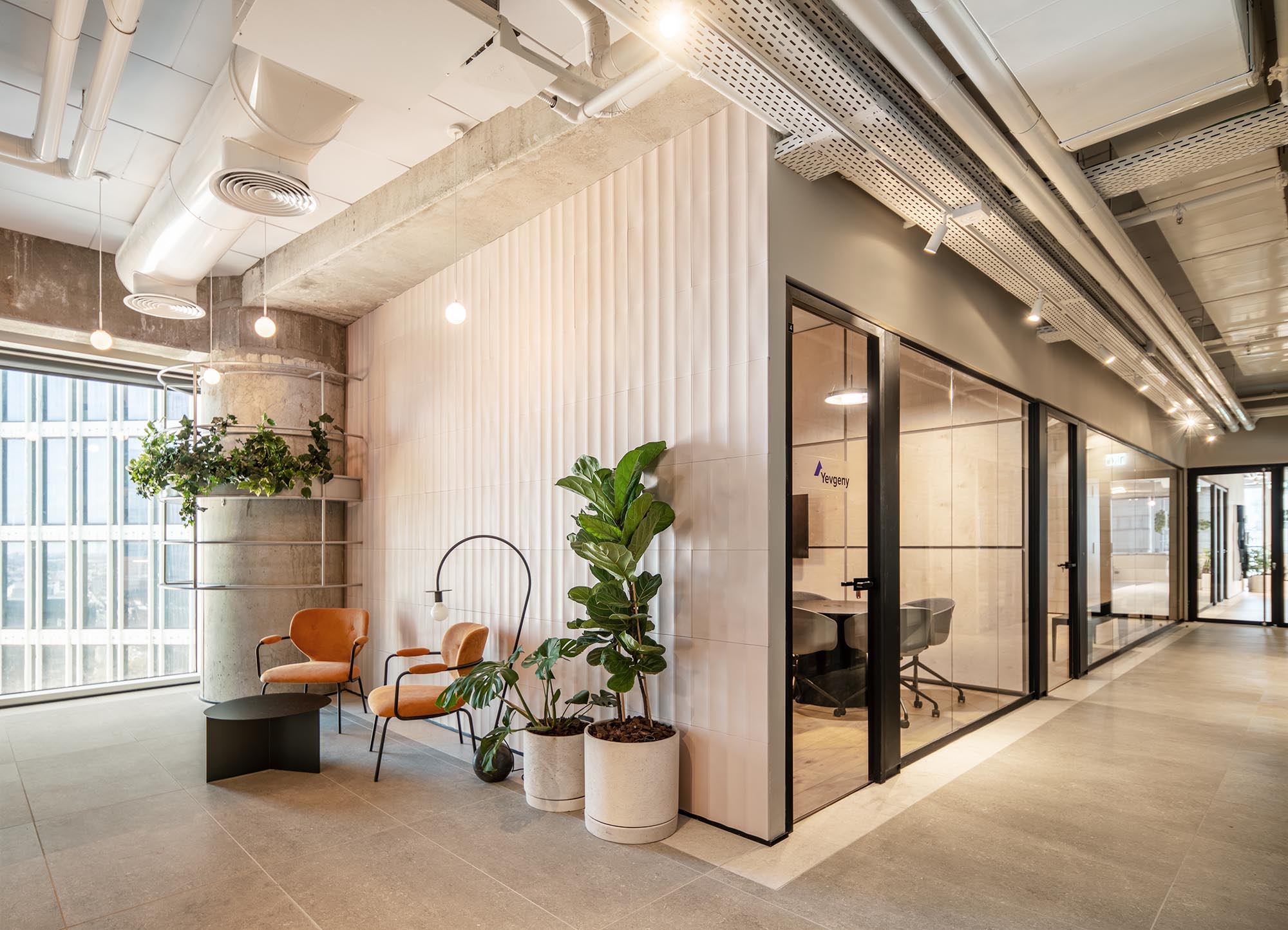 Armis by Switchup - Architizer