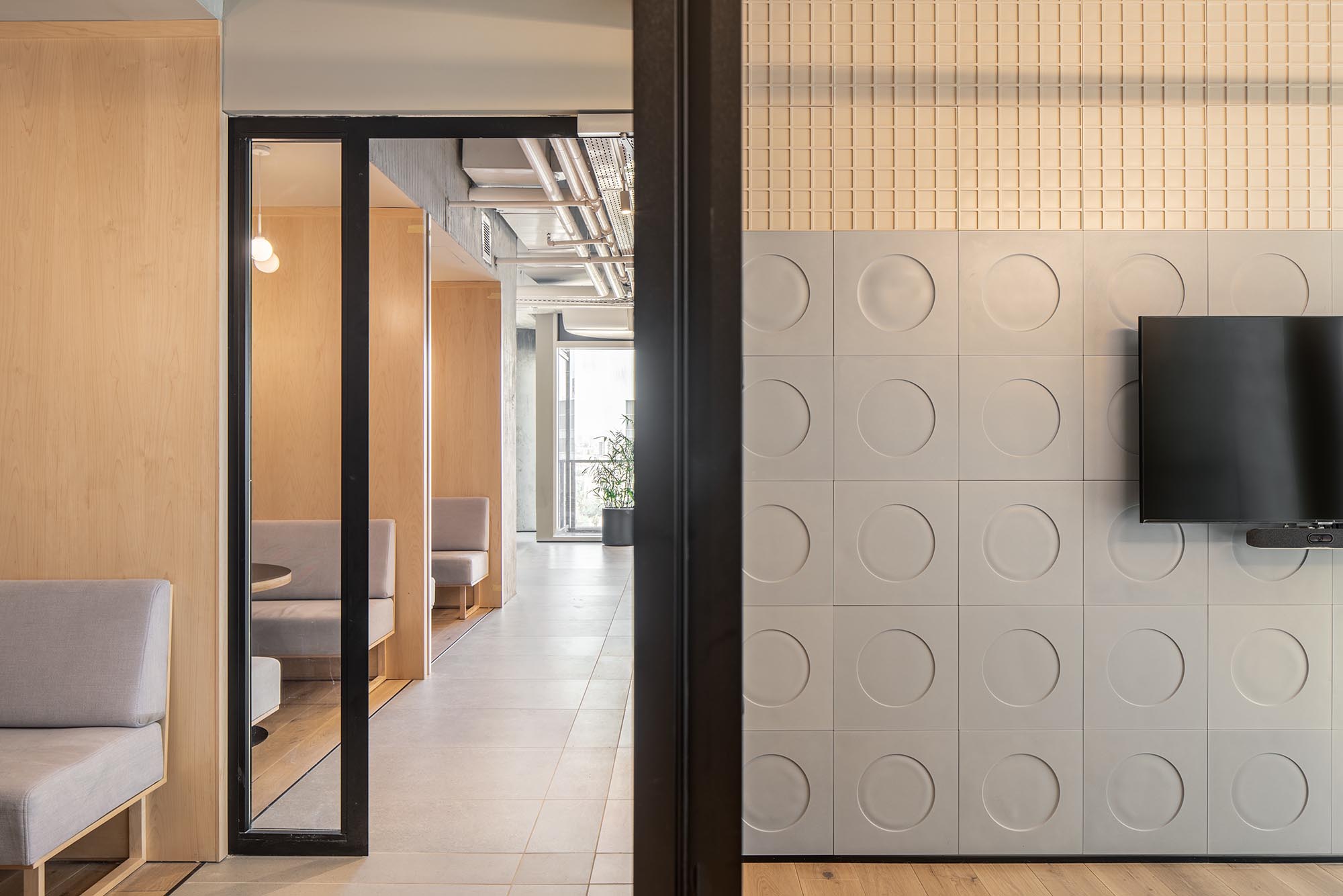 Armis by Switchup - Architizer