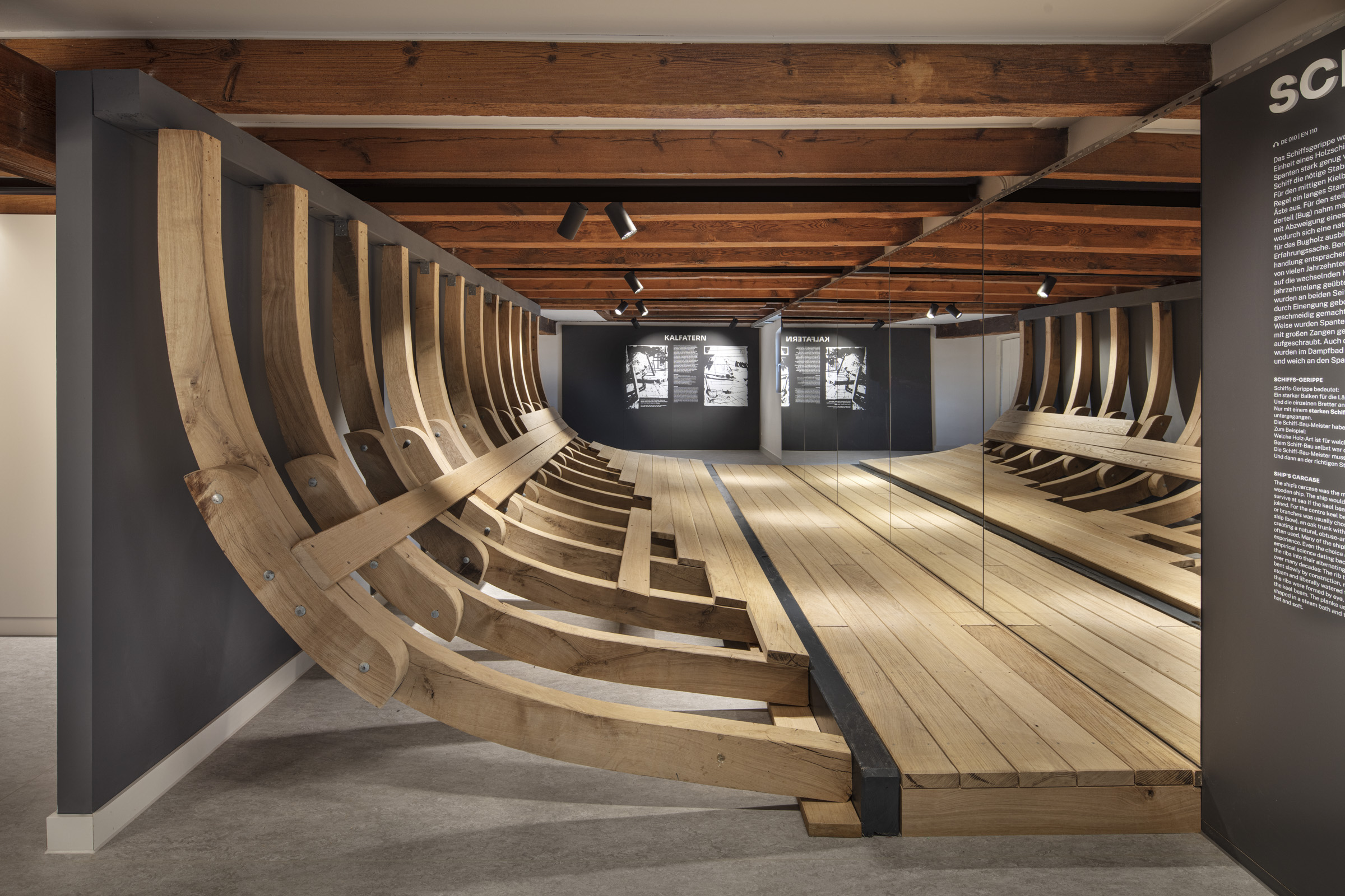 Maritime Adventure World Papenburg by DITTEL ARCHITEKTEN GMBH - Architizer