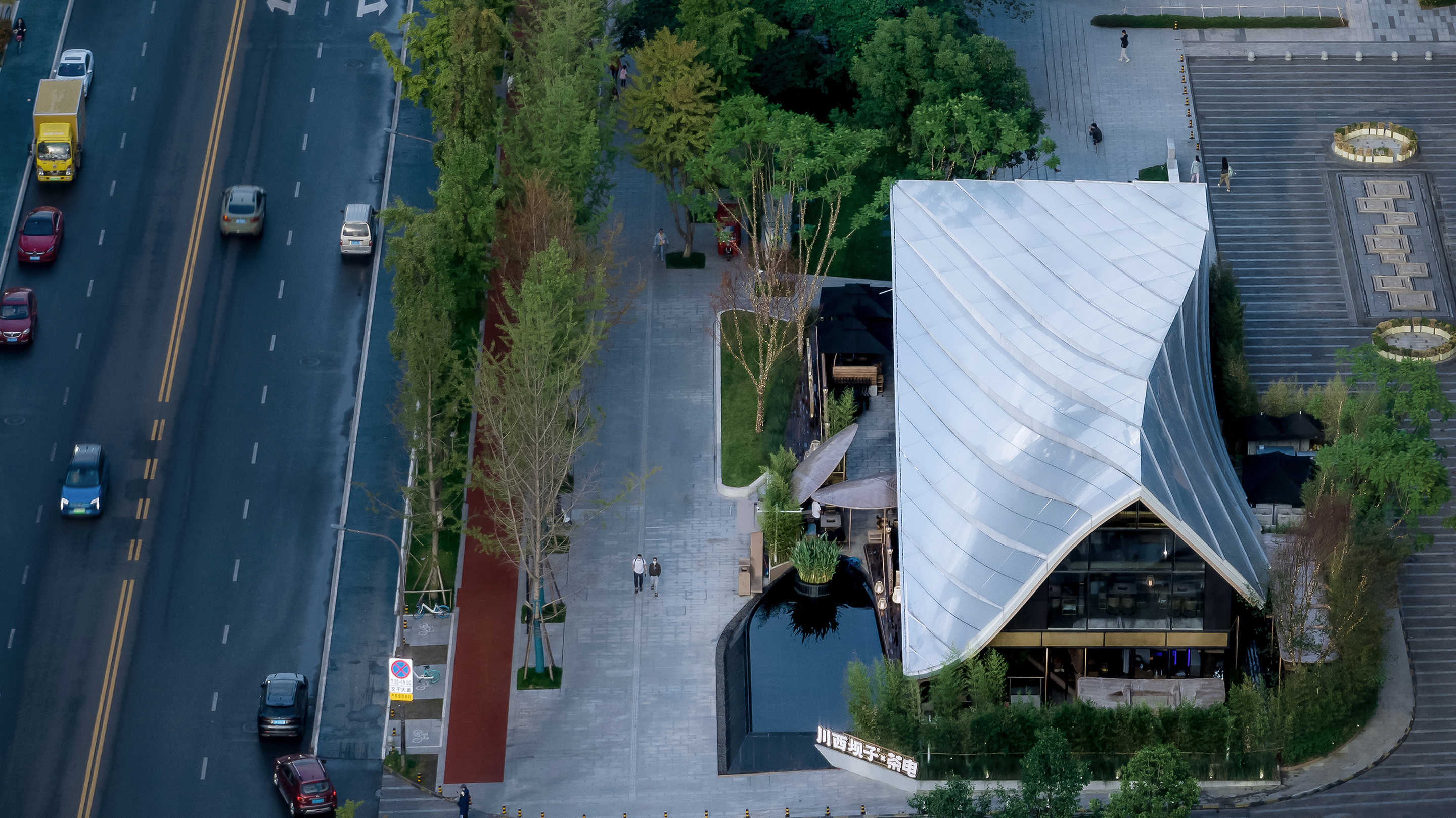 A Breath of Nature in City- Timber-Roofed Restaurant on Jiaozi Avenue ...