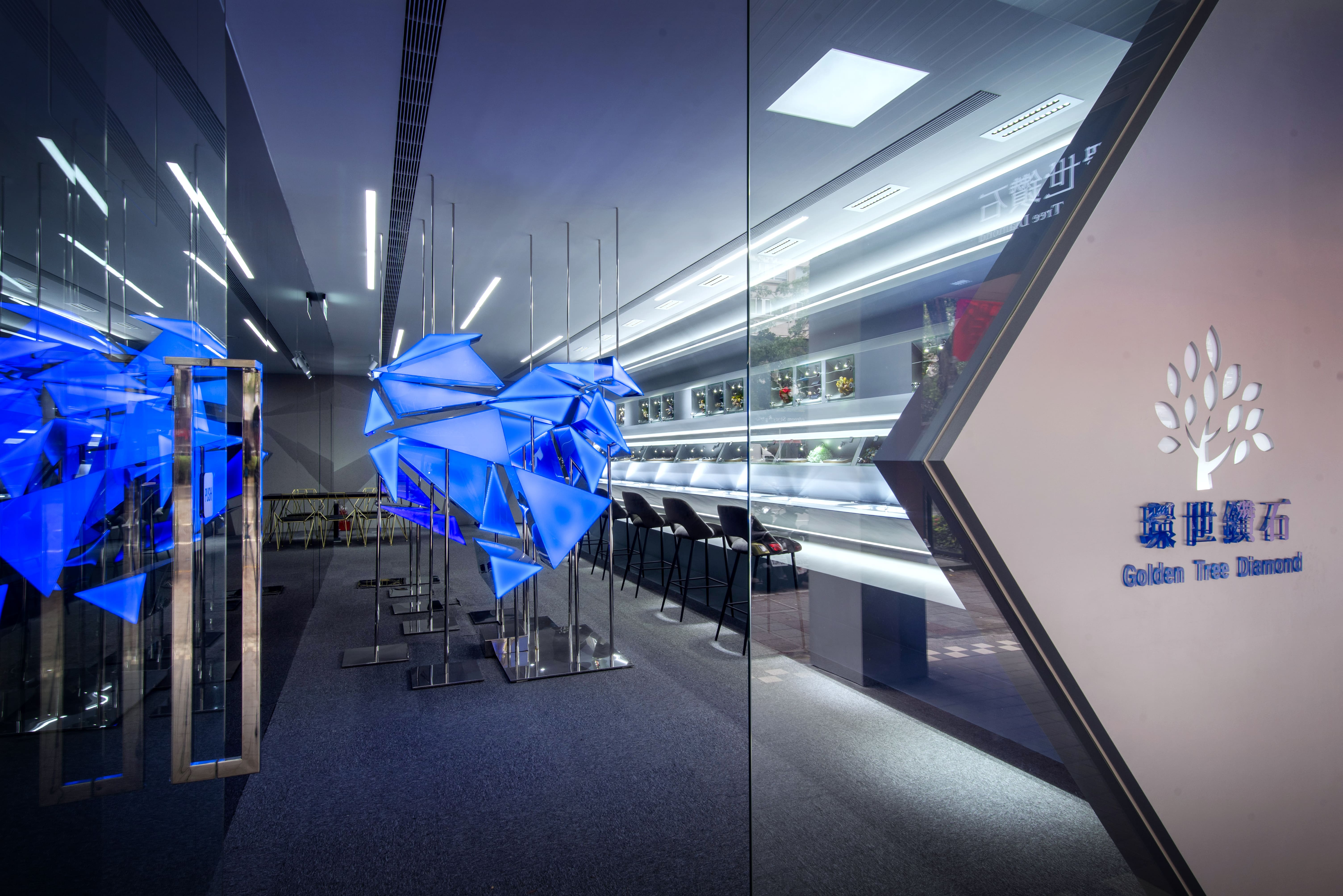 Idea 3560357: Golden Tree Diamond Taipei Store by Parallect Design in ...